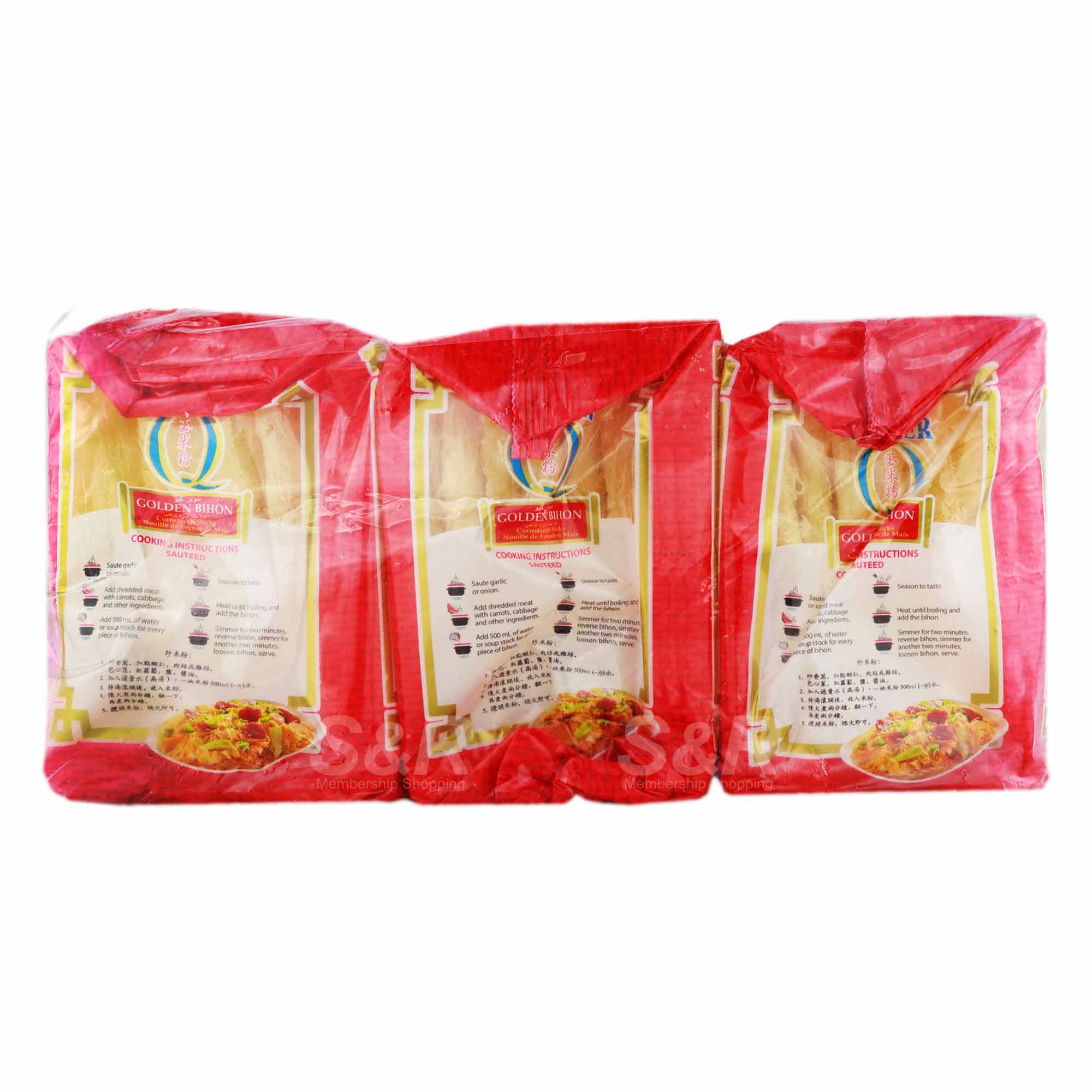 Welcome to S&R Shopping | S&R Shopping