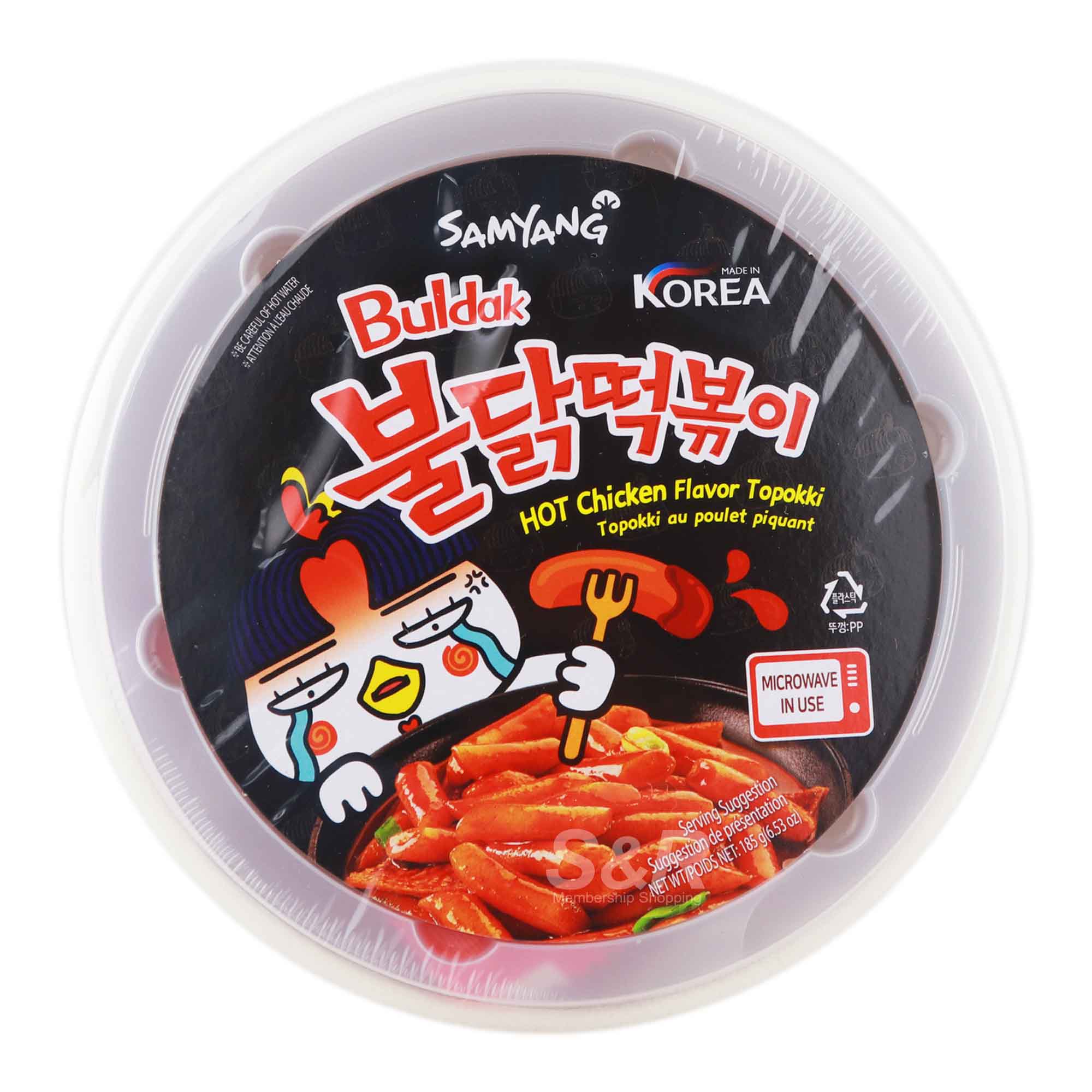 Samyang Buldak Hot Chicken Toppoki 185g