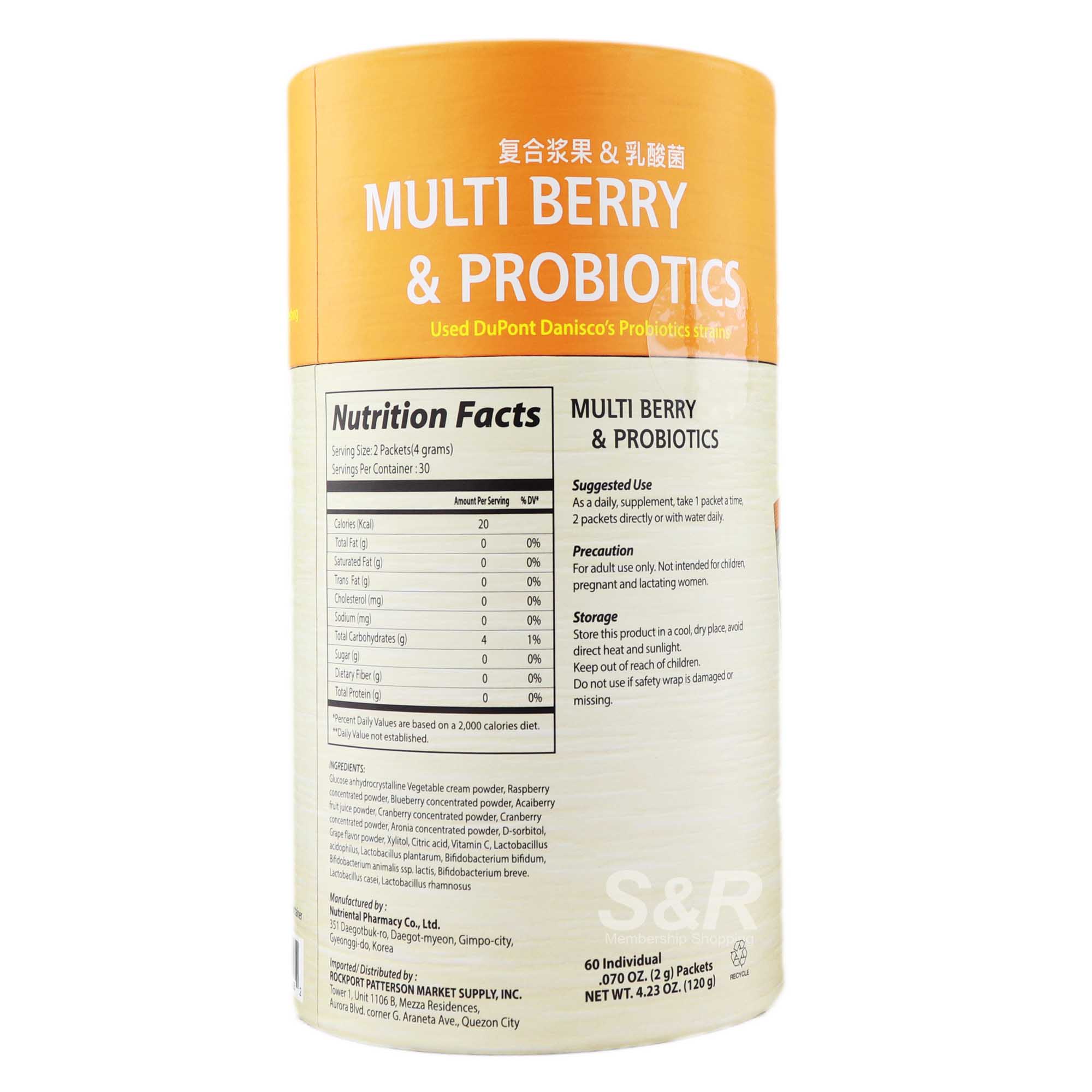 Welcome to S&R Shopping | S&R Shopping