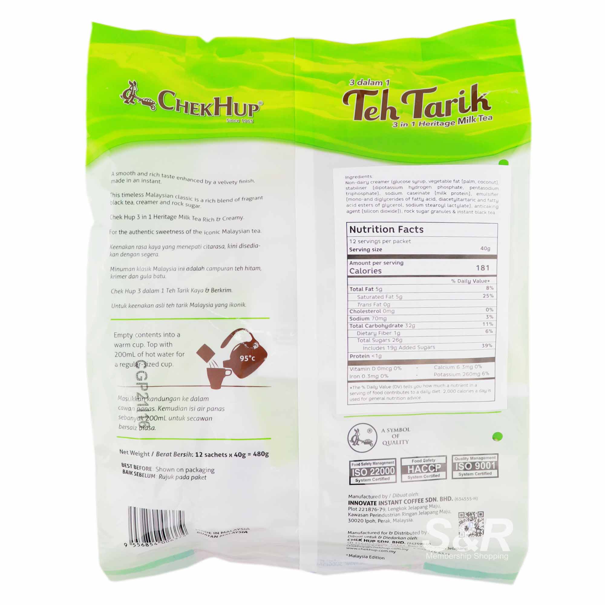 Welcome to S&R Shopping | S&R Shopping