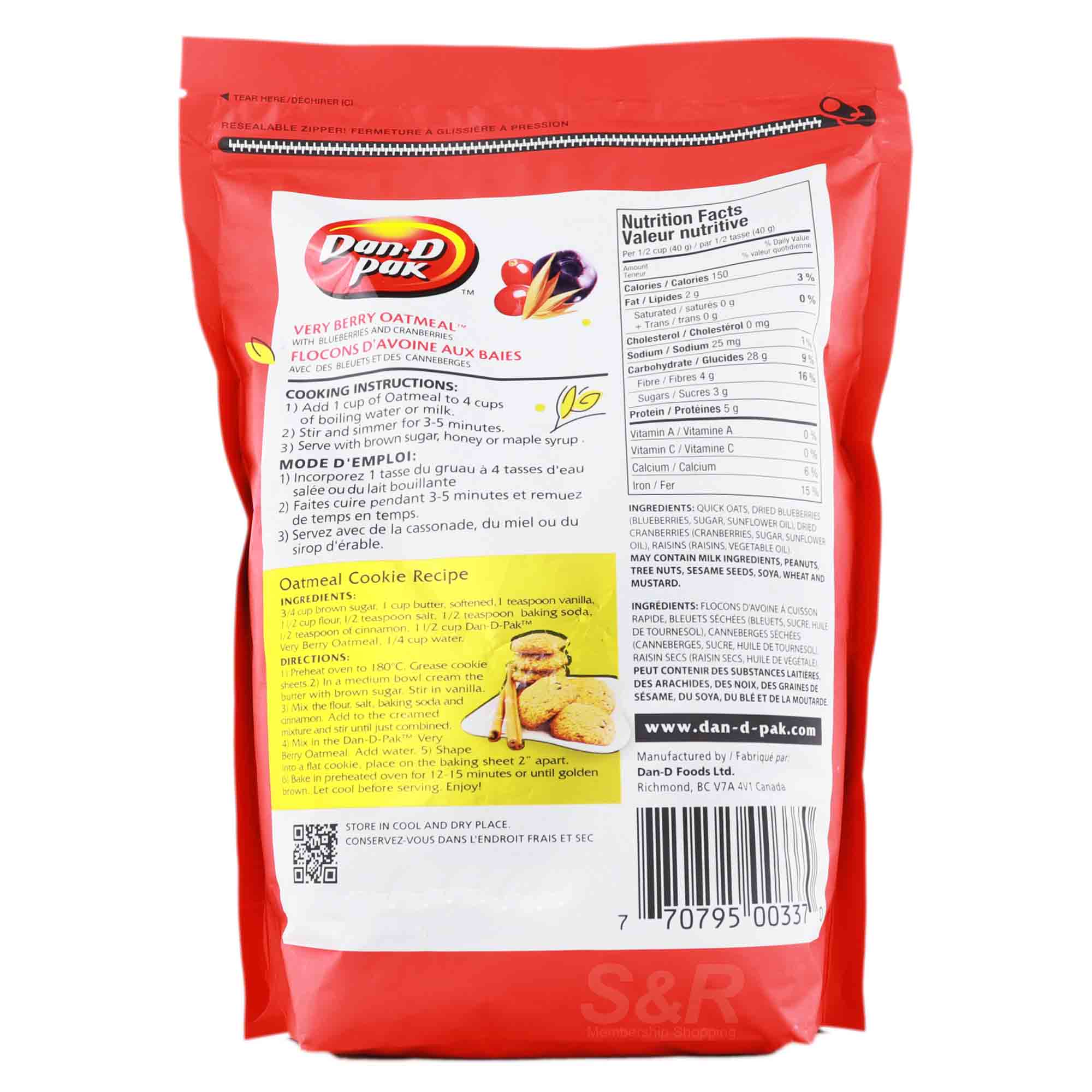 Welcome to S&R Shopping | S&R Shopping