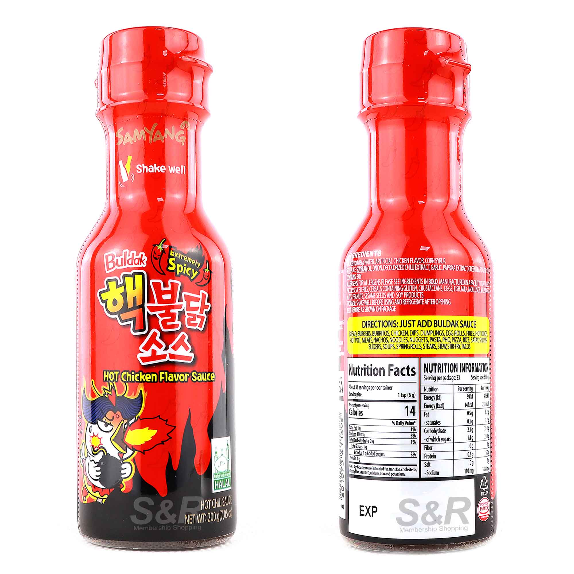 Samyang Buldak Hot Chicken Flavor Chili Sauce 200g
