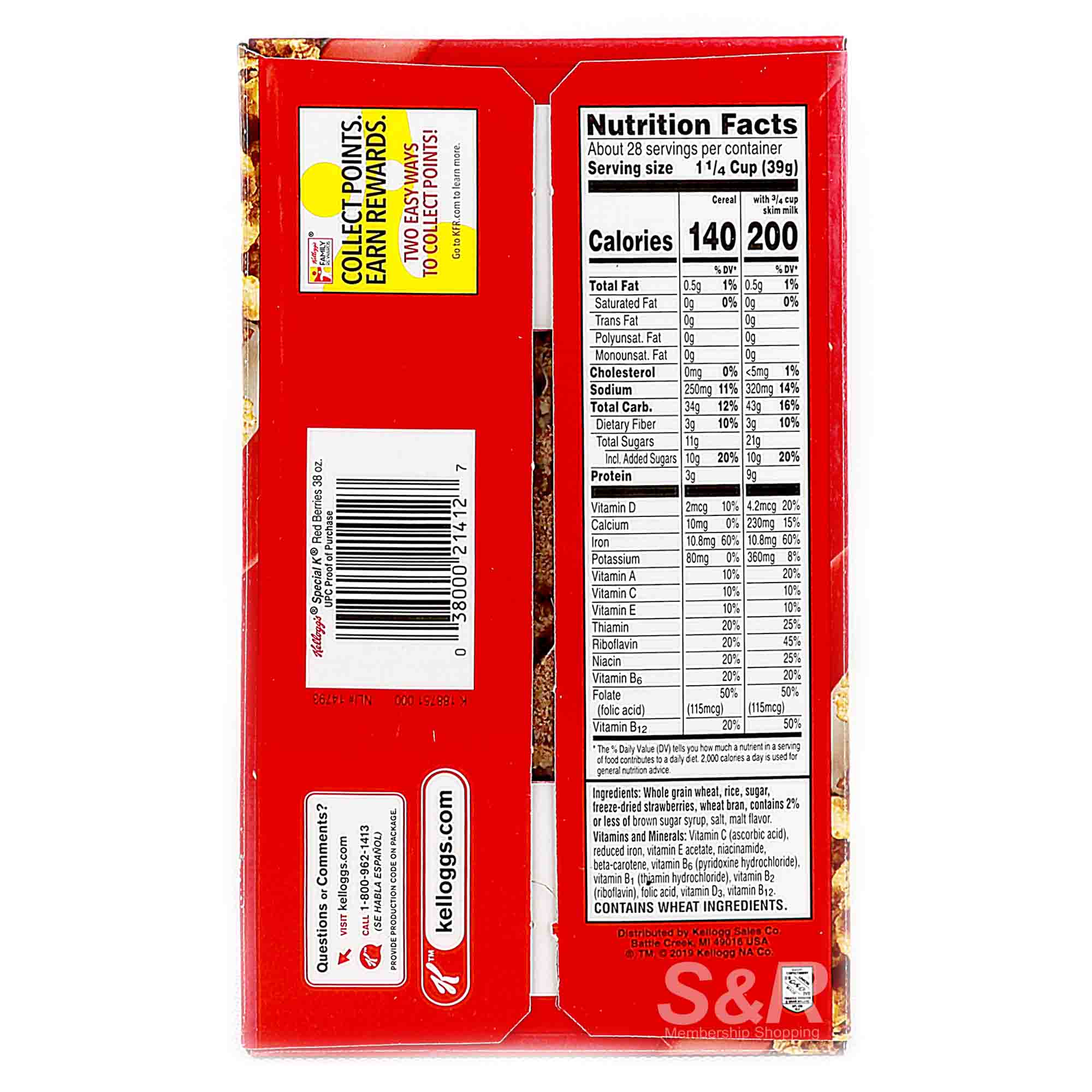 Welcome to S&R Shopping | S&R Shopping