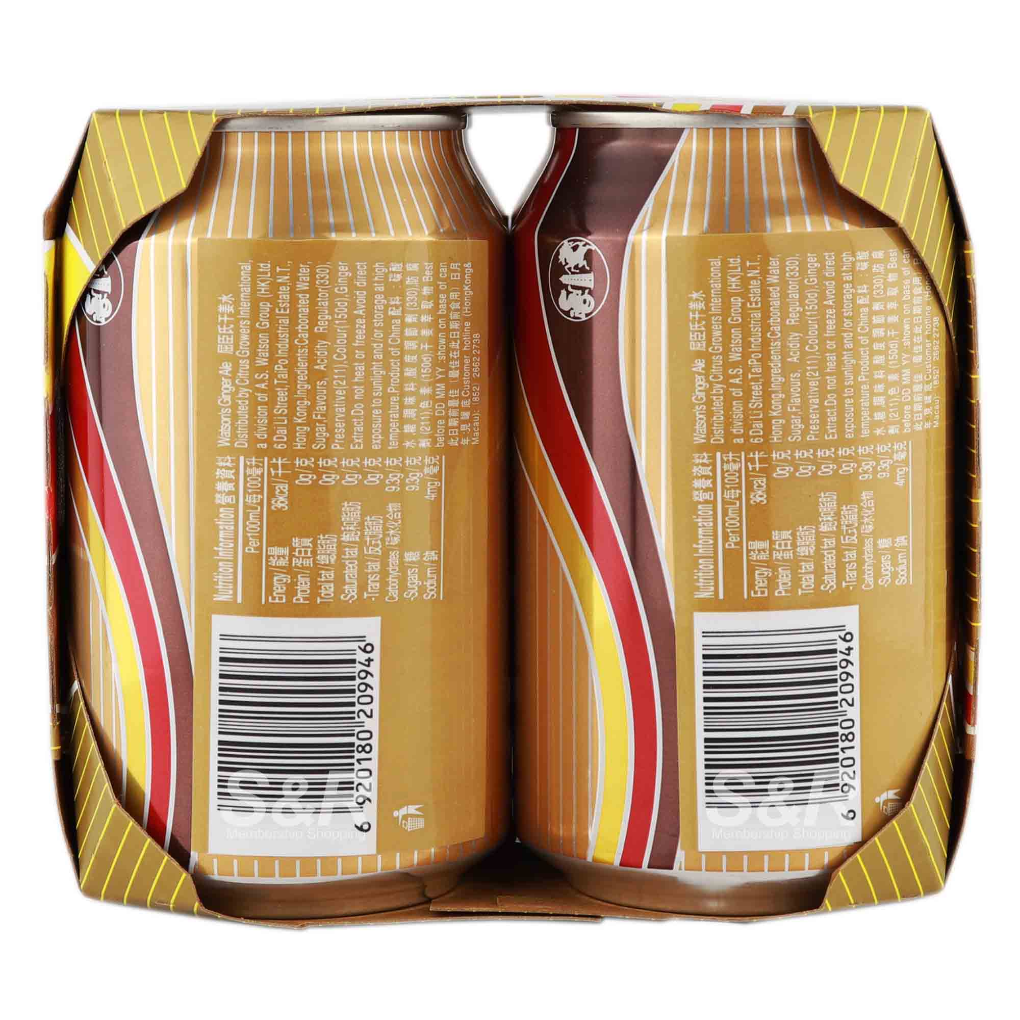 Watson's Ginger Ale 4 cans