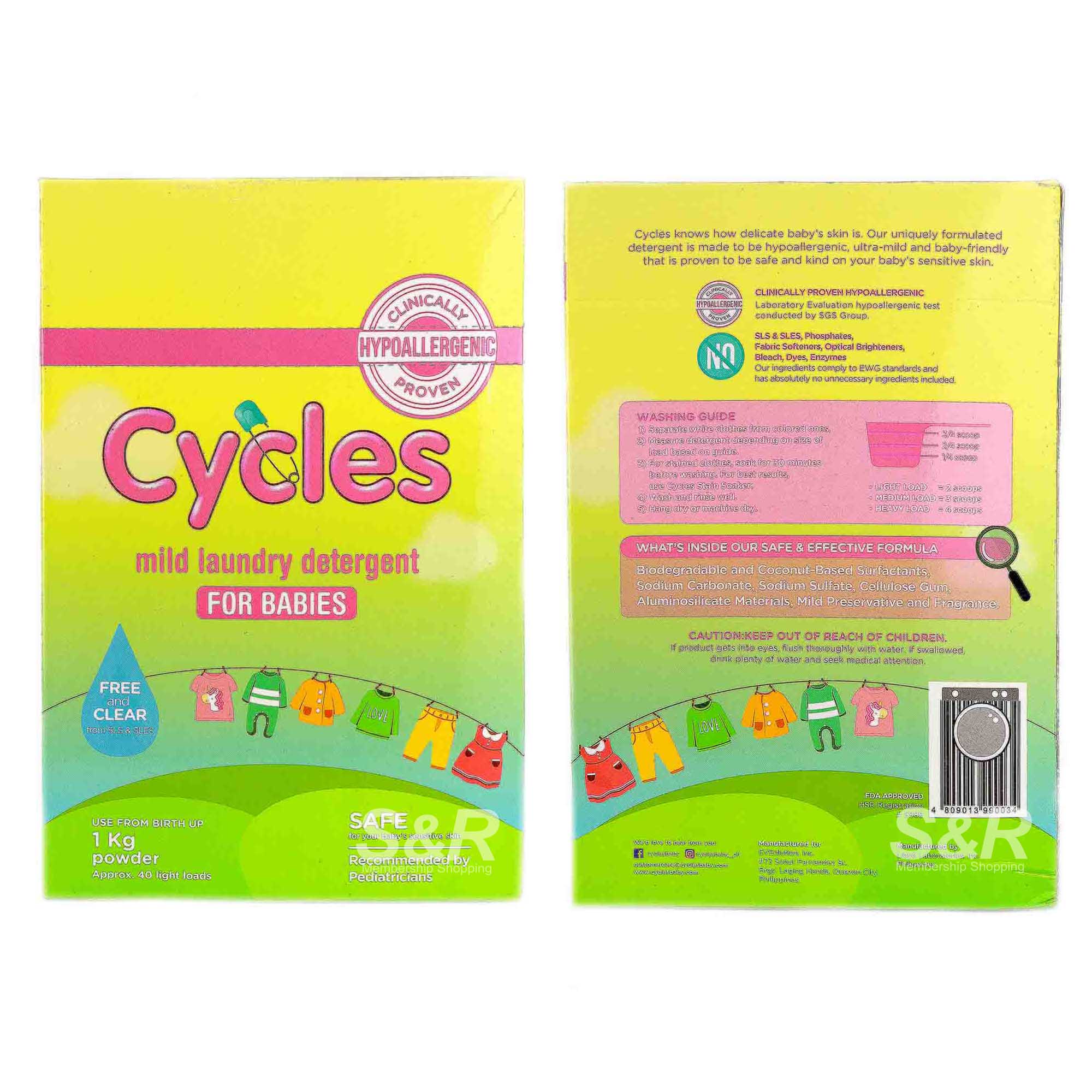 Welcome to S&R Shopping | S&R Shopping