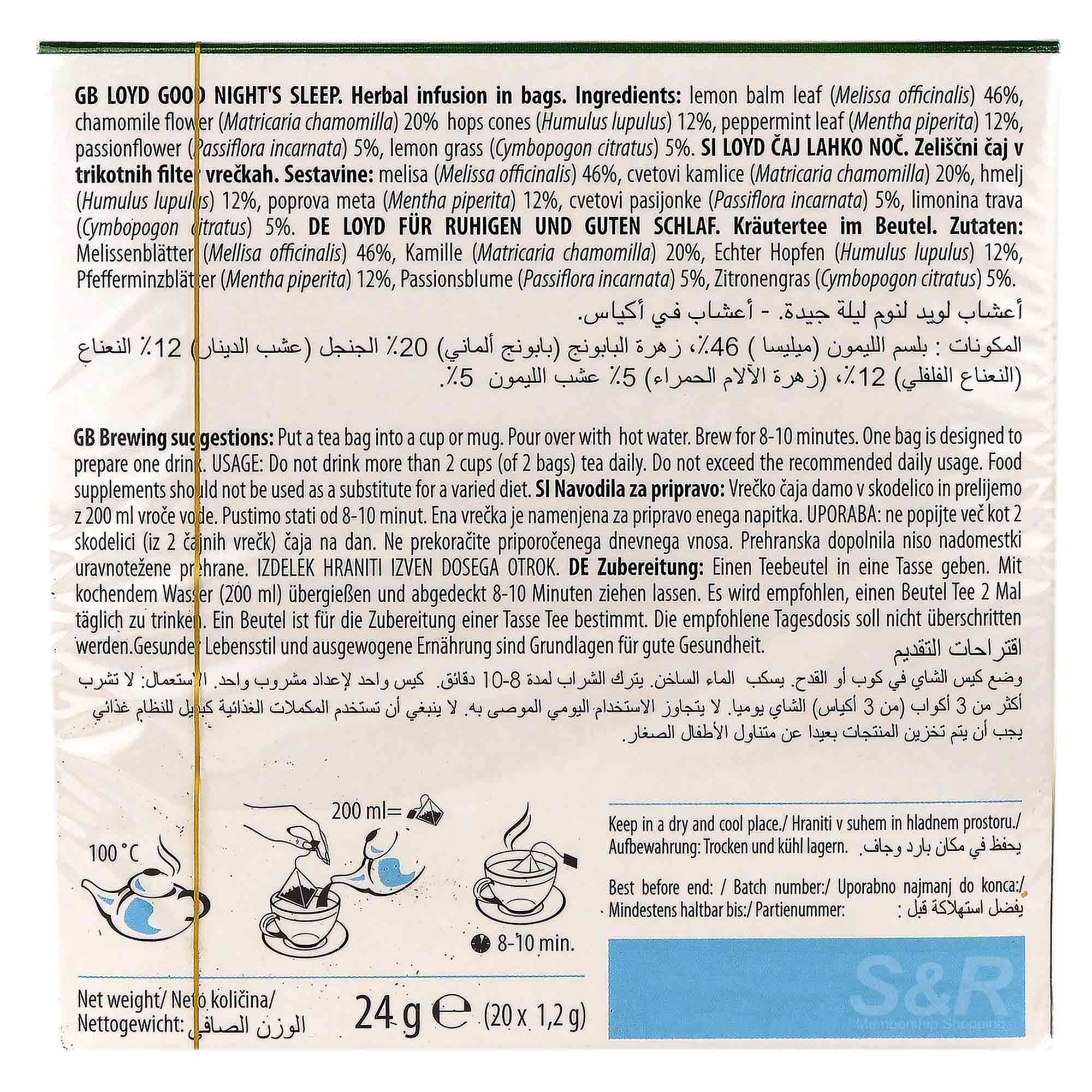 Welcome to S&R Shopping | S&R Shopping