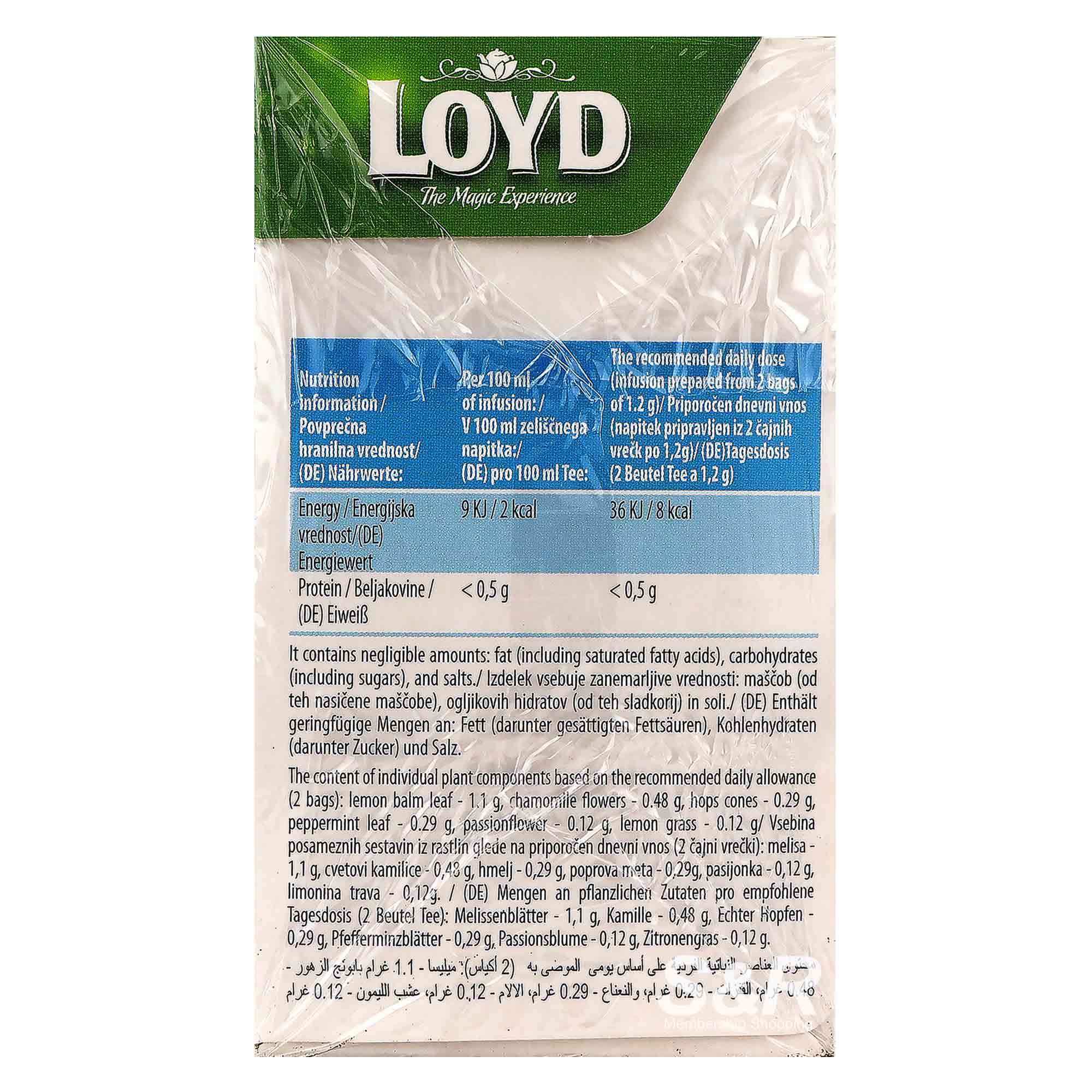 Welcome to S&R Shopping | S&R Shopping