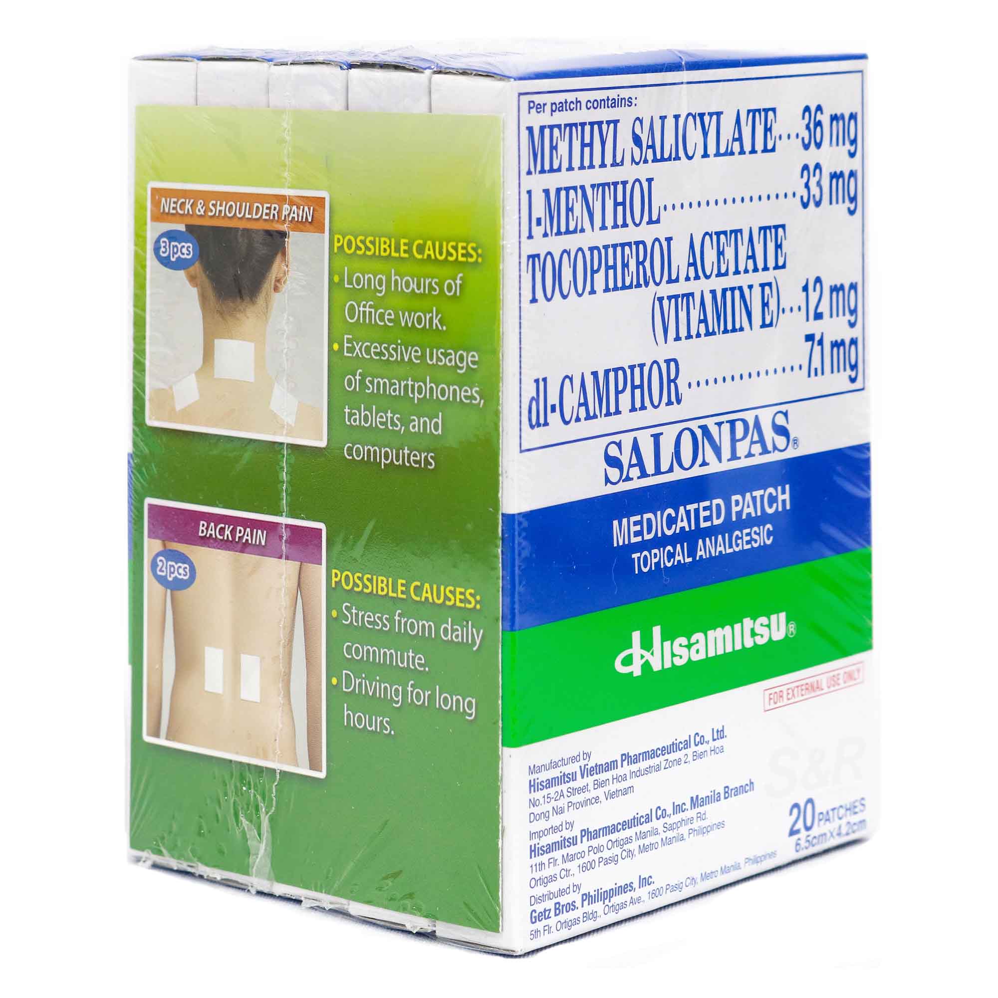 Welcome to S&R Shopping | S&R Shopping