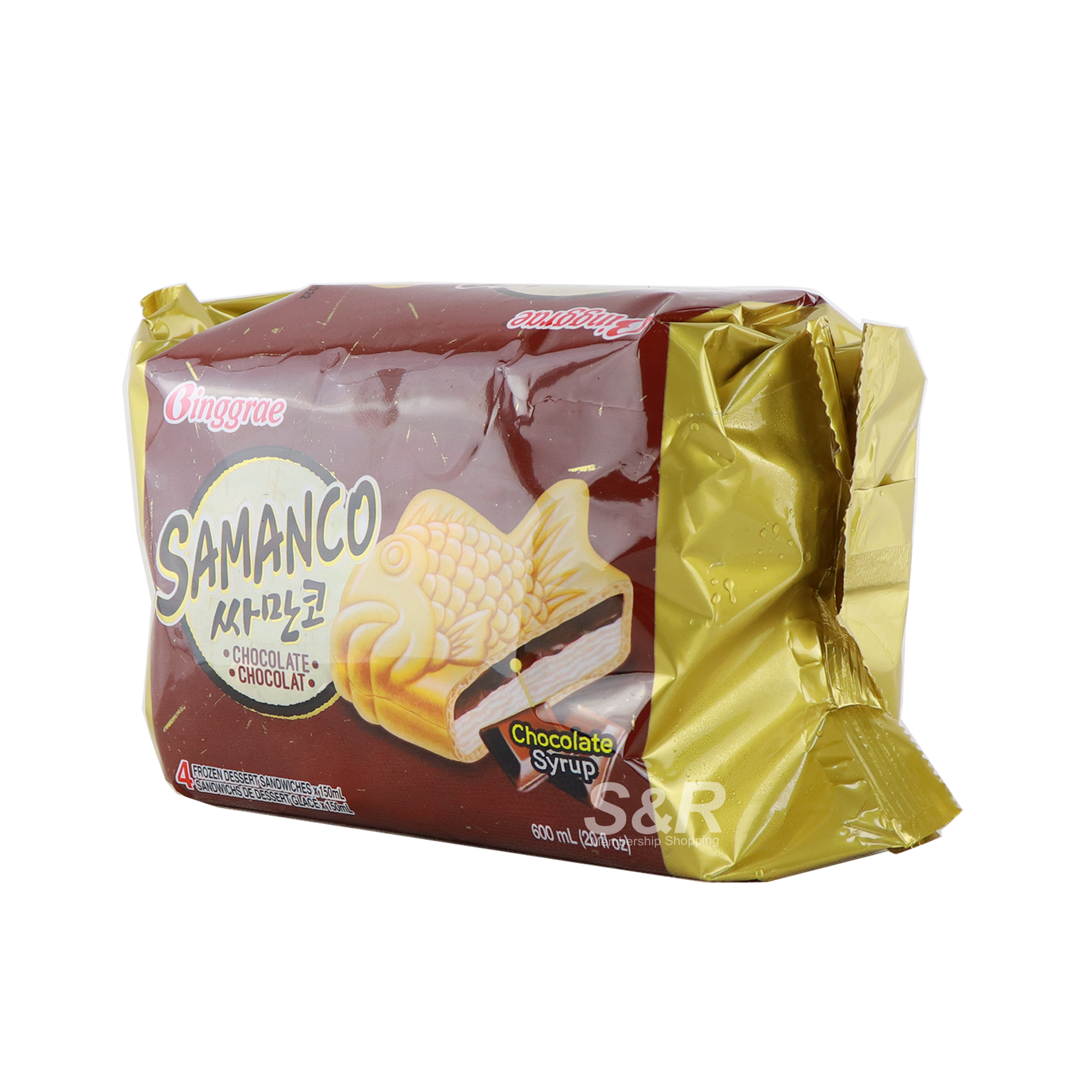 Welcome to S&R Shopping | S&R Shopping