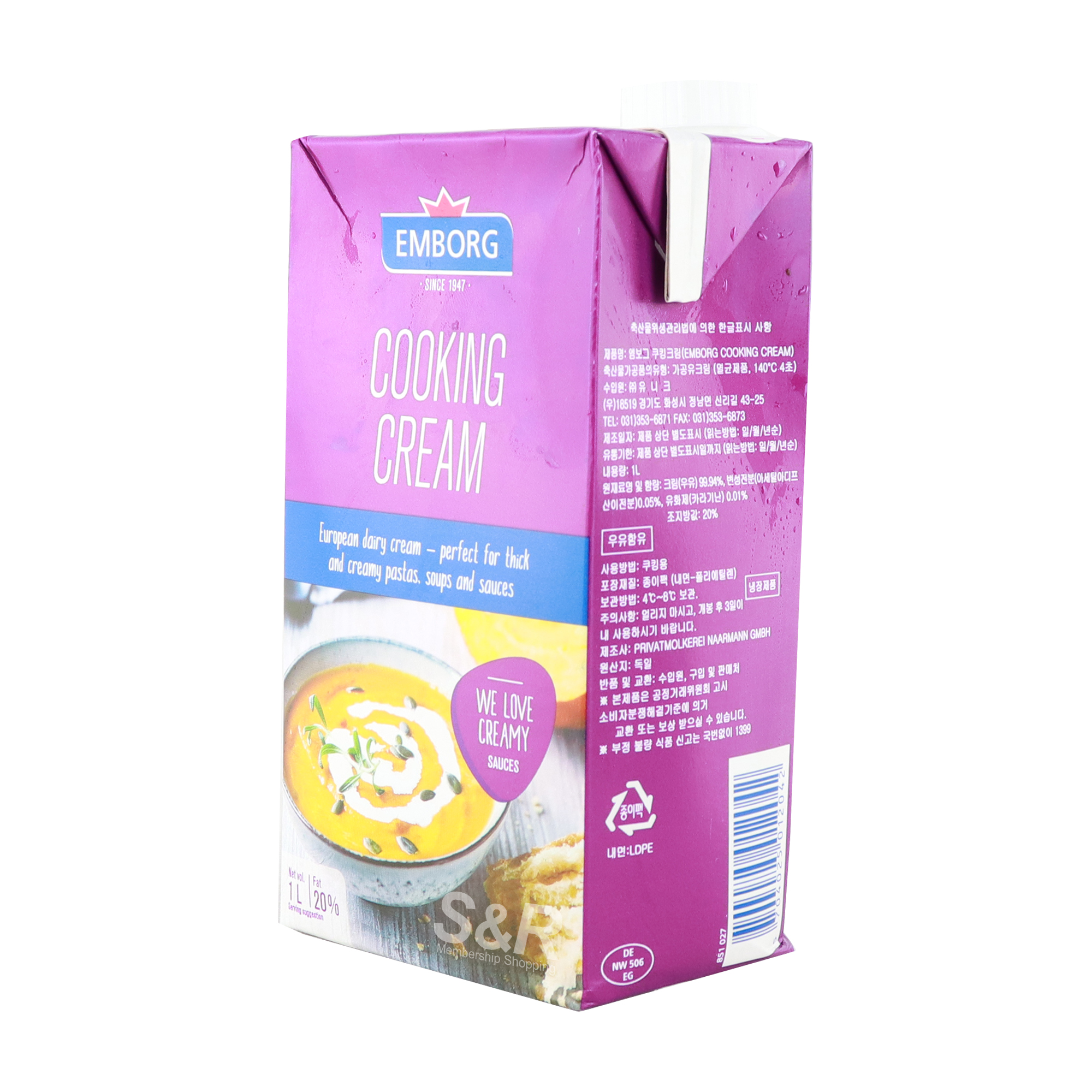 Welcome to S&R Shopping | S&R Shopping