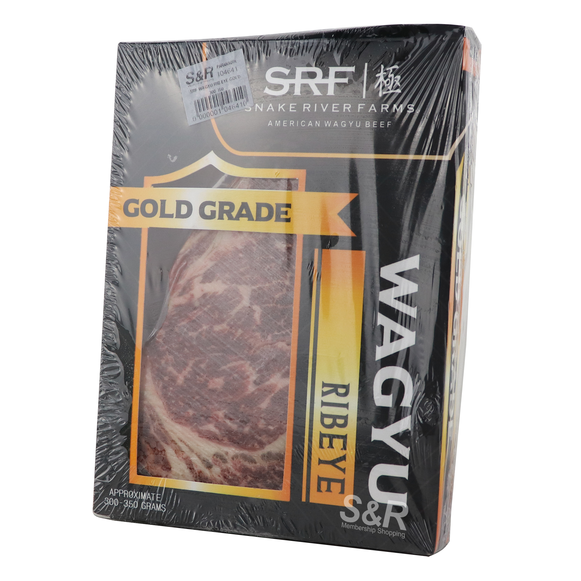 Welcome to S&R Shopping | S&R Shopping