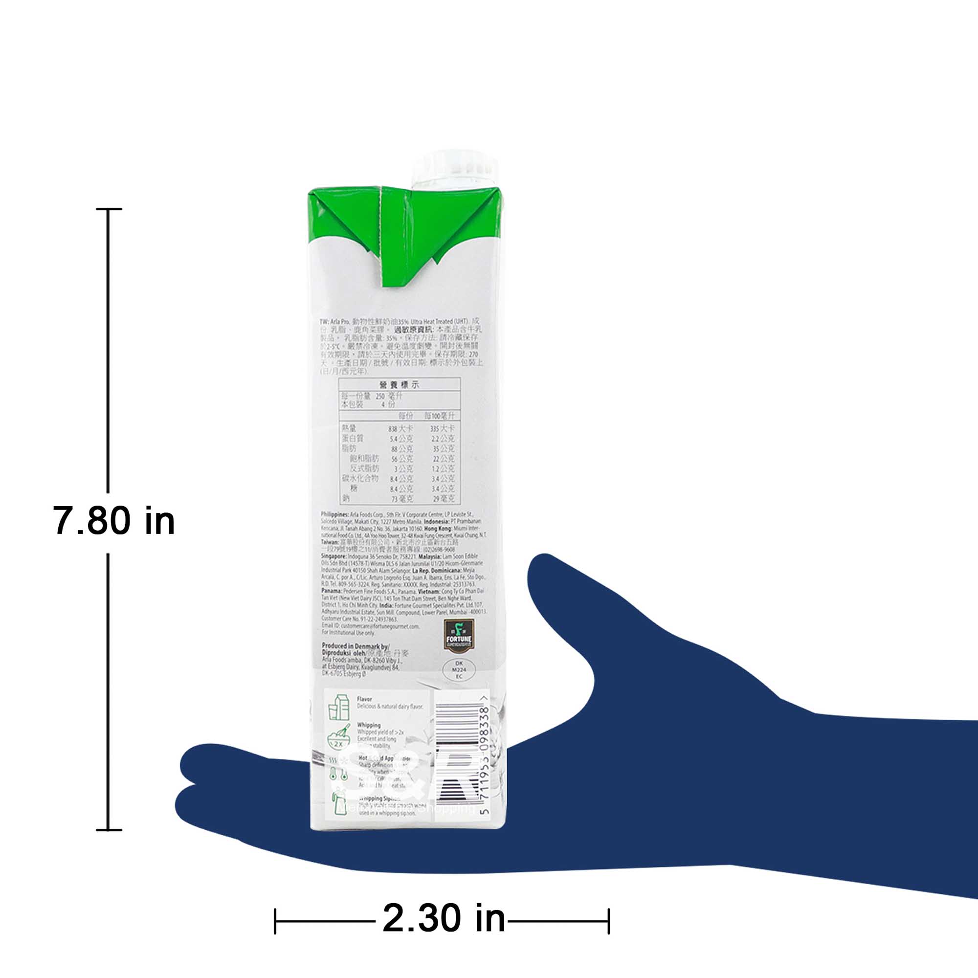 Arla Pro Whipping Cream High Stability 1L, 49% OFF