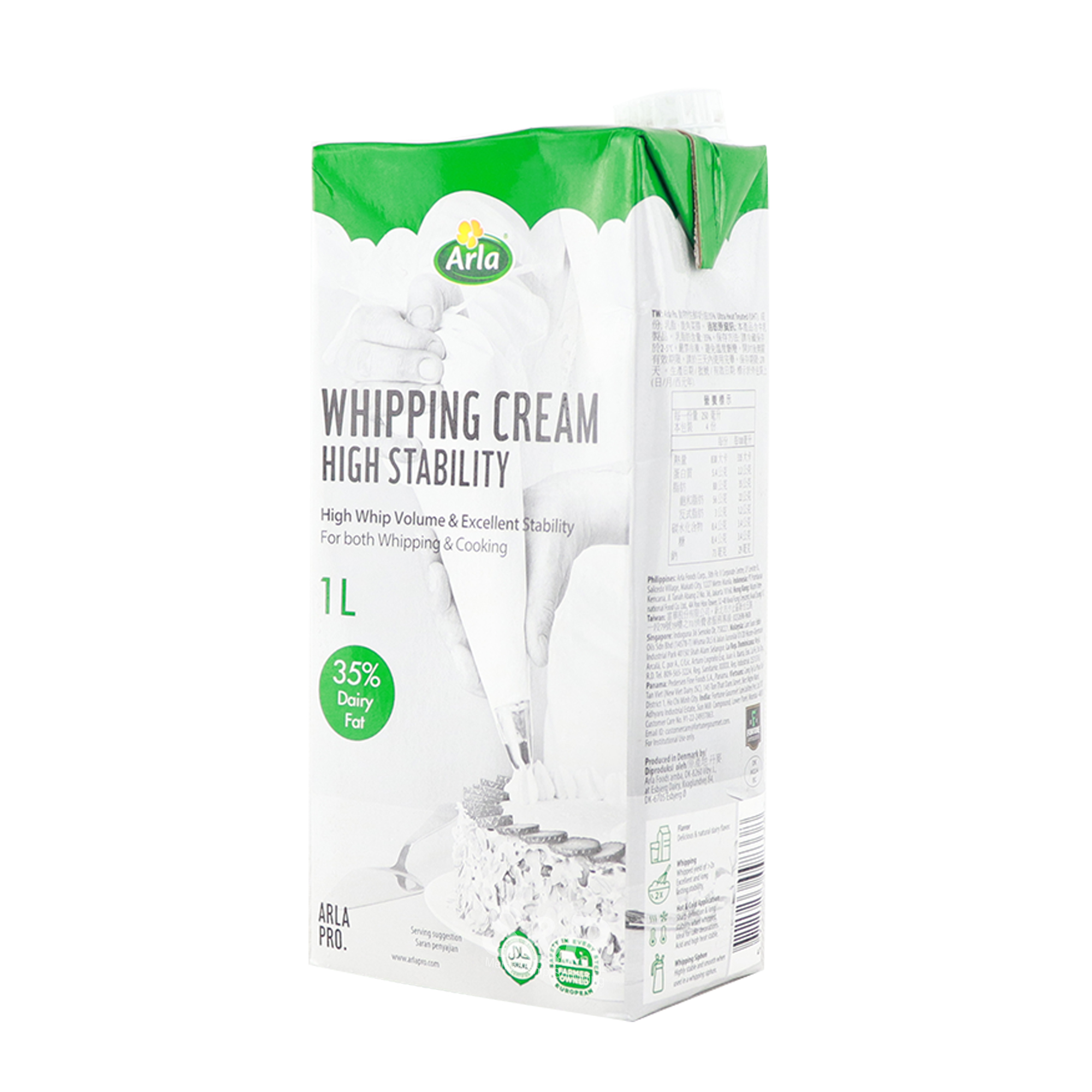 Arla Whipping Cream 1l Official Wholesale | www.pinnaxis.com