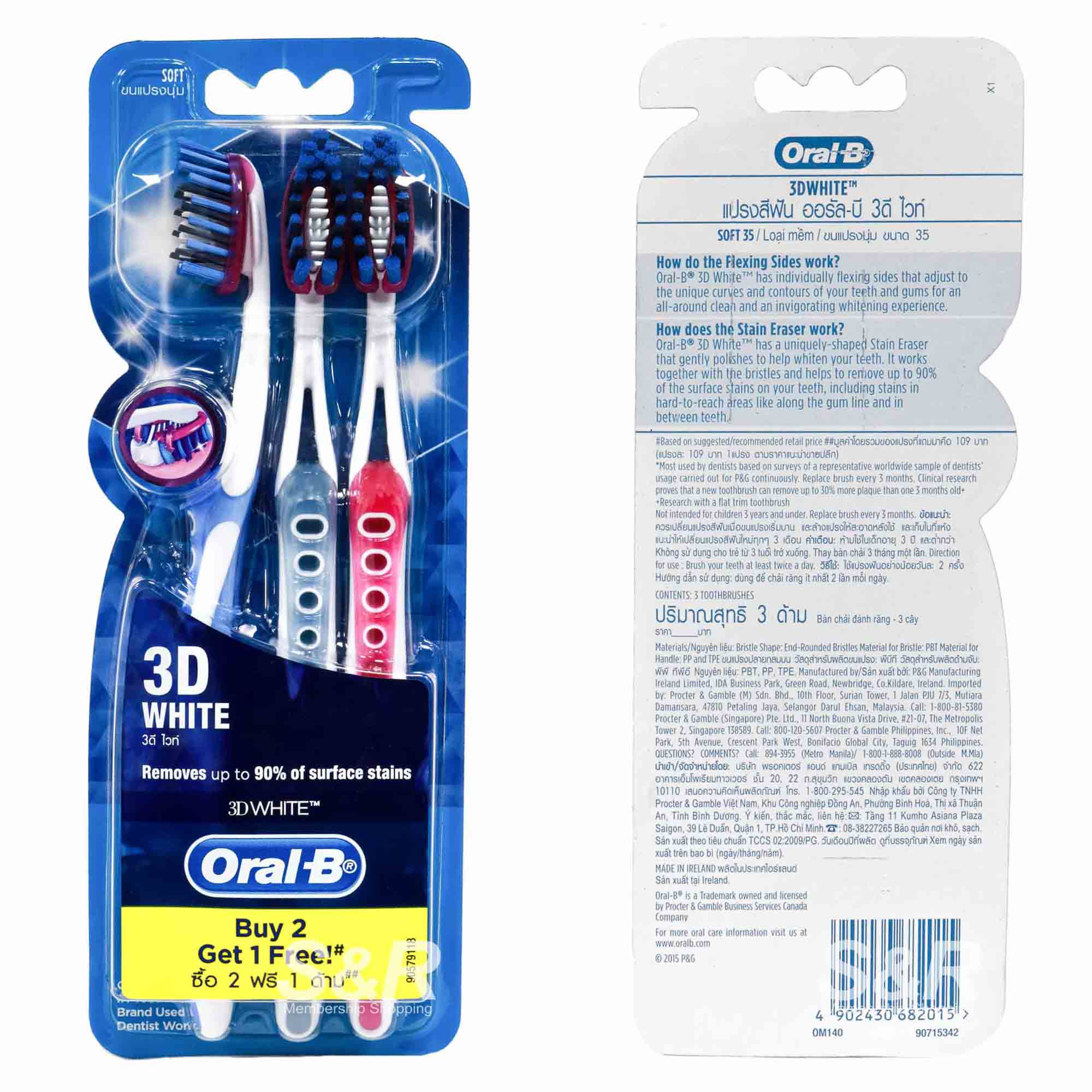 Oral-B 3D White Pro-Flex Soft Toothbrush 3pcs