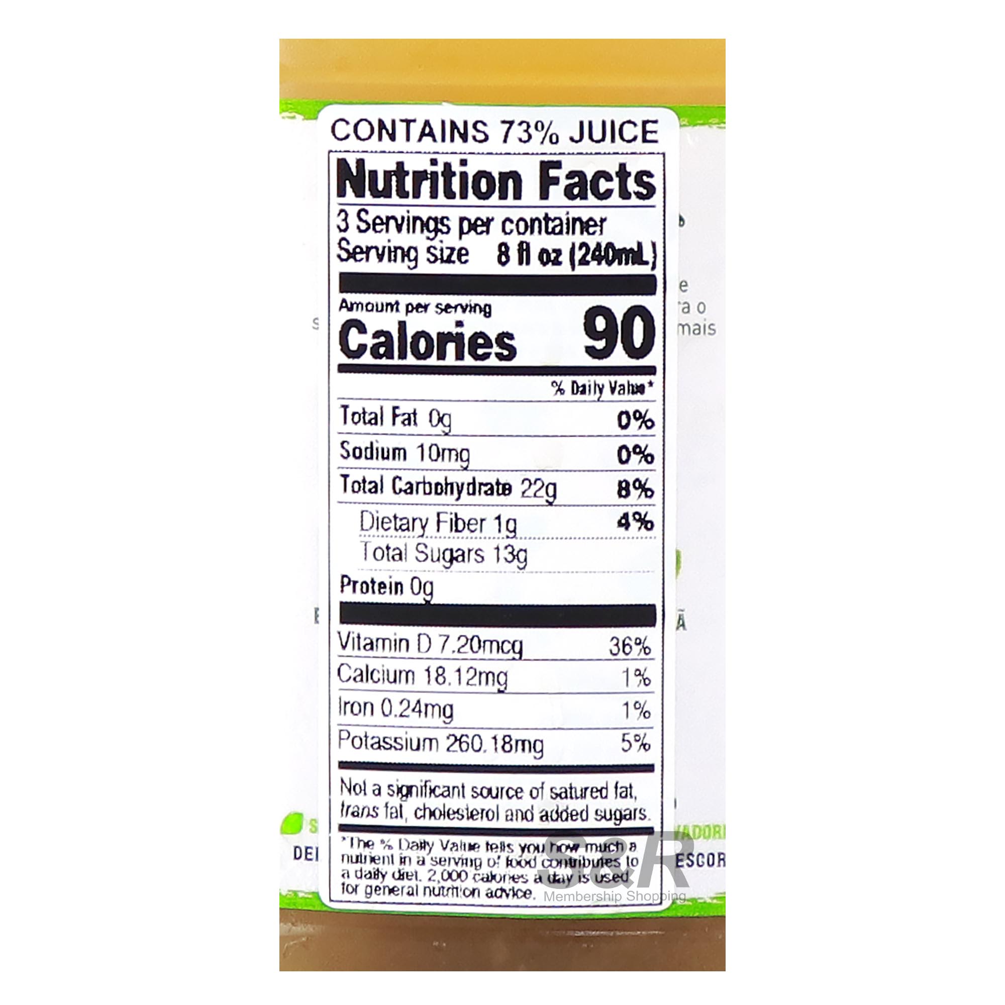 Welcome to S&R Shopping | S&R Shopping