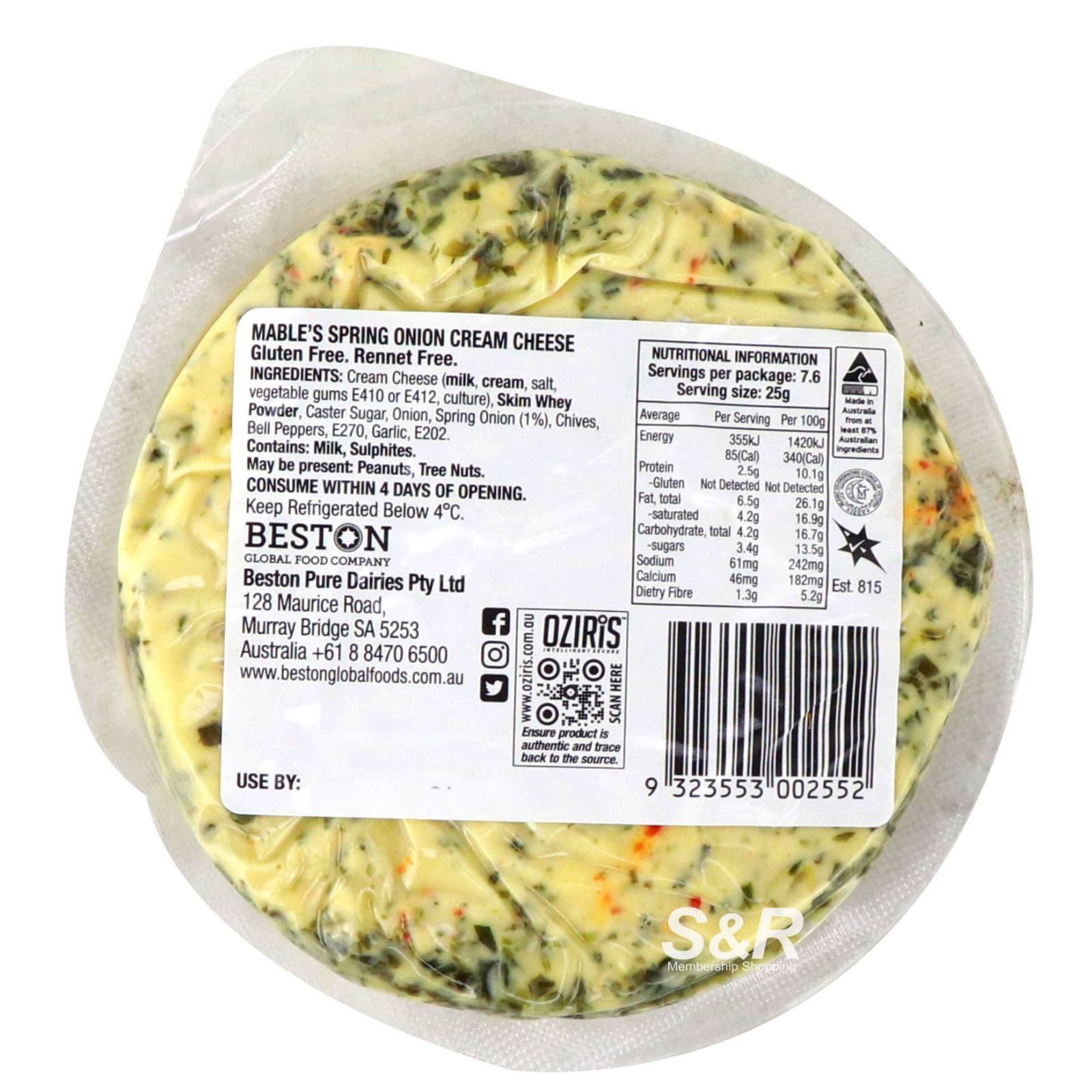 Welcome to S&R Shopping | S&R Shopping