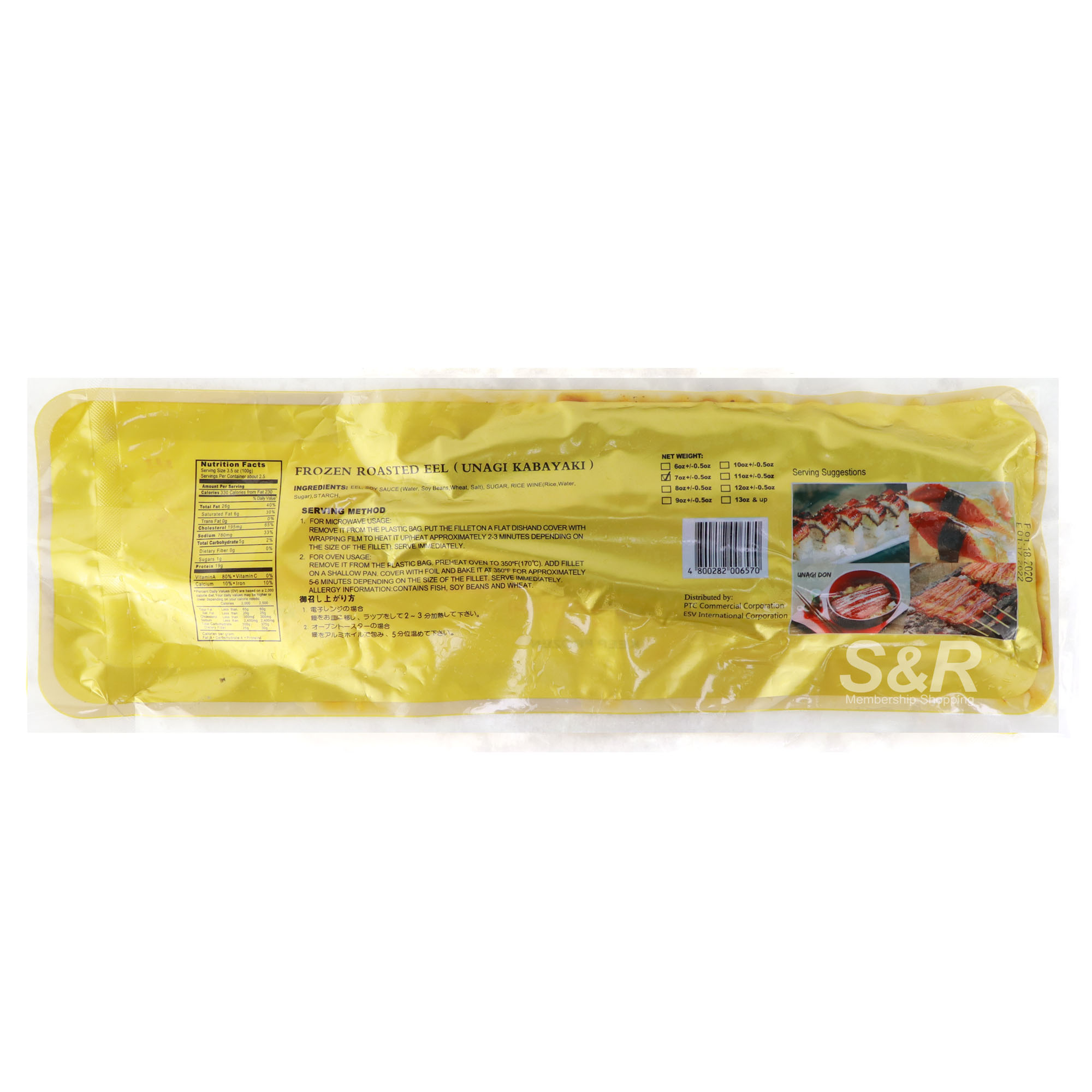 Welcome to S&R Shopping | S&R Shopping