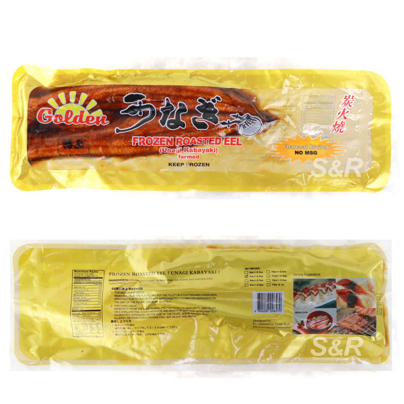 Welcome to S&R Shopping | S&R Shopping