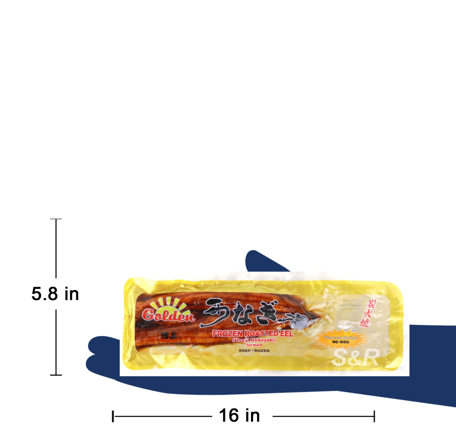 Welcome to S&R Shopping | S&R Shopping