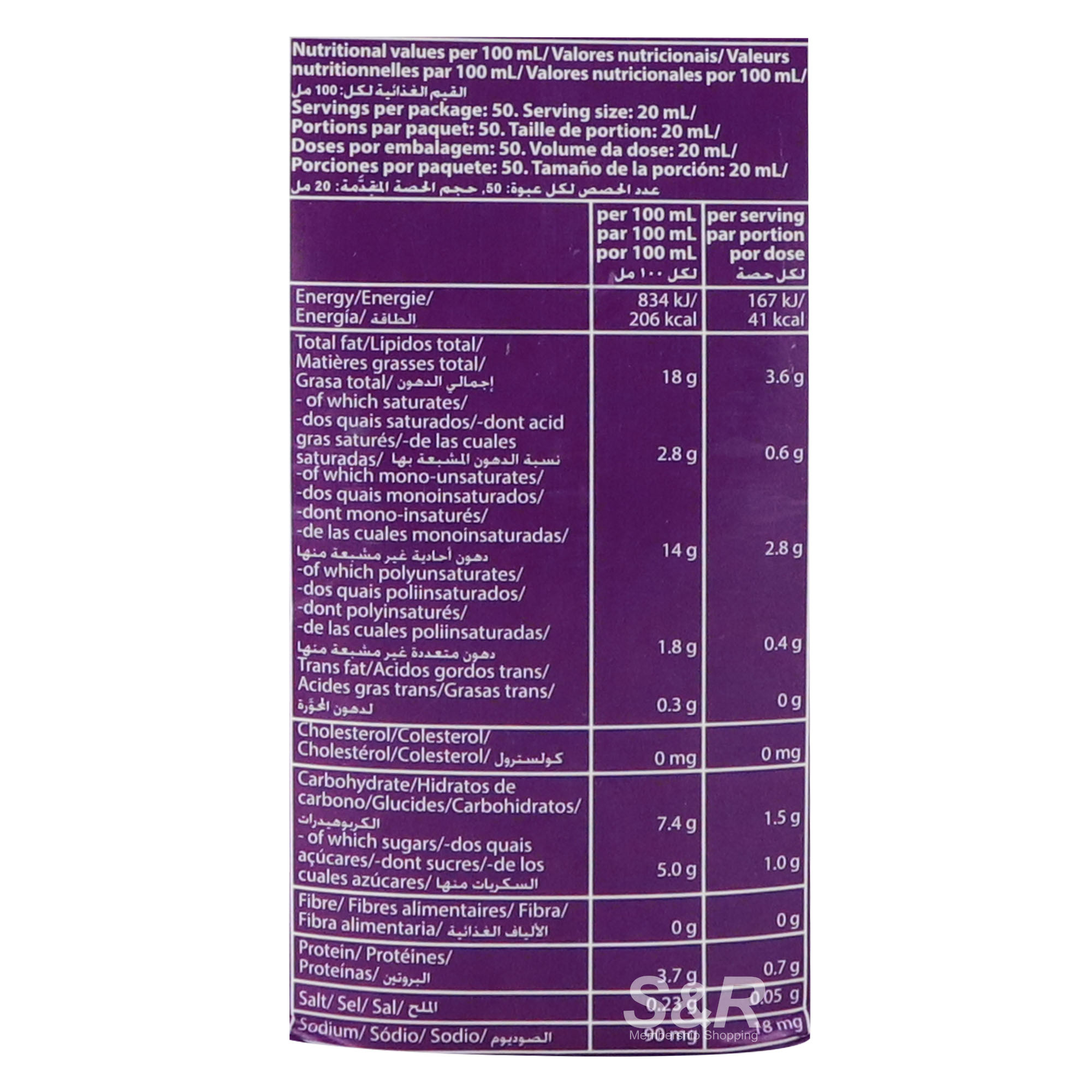 Welcome to S&R Shopping | S&R Shopping