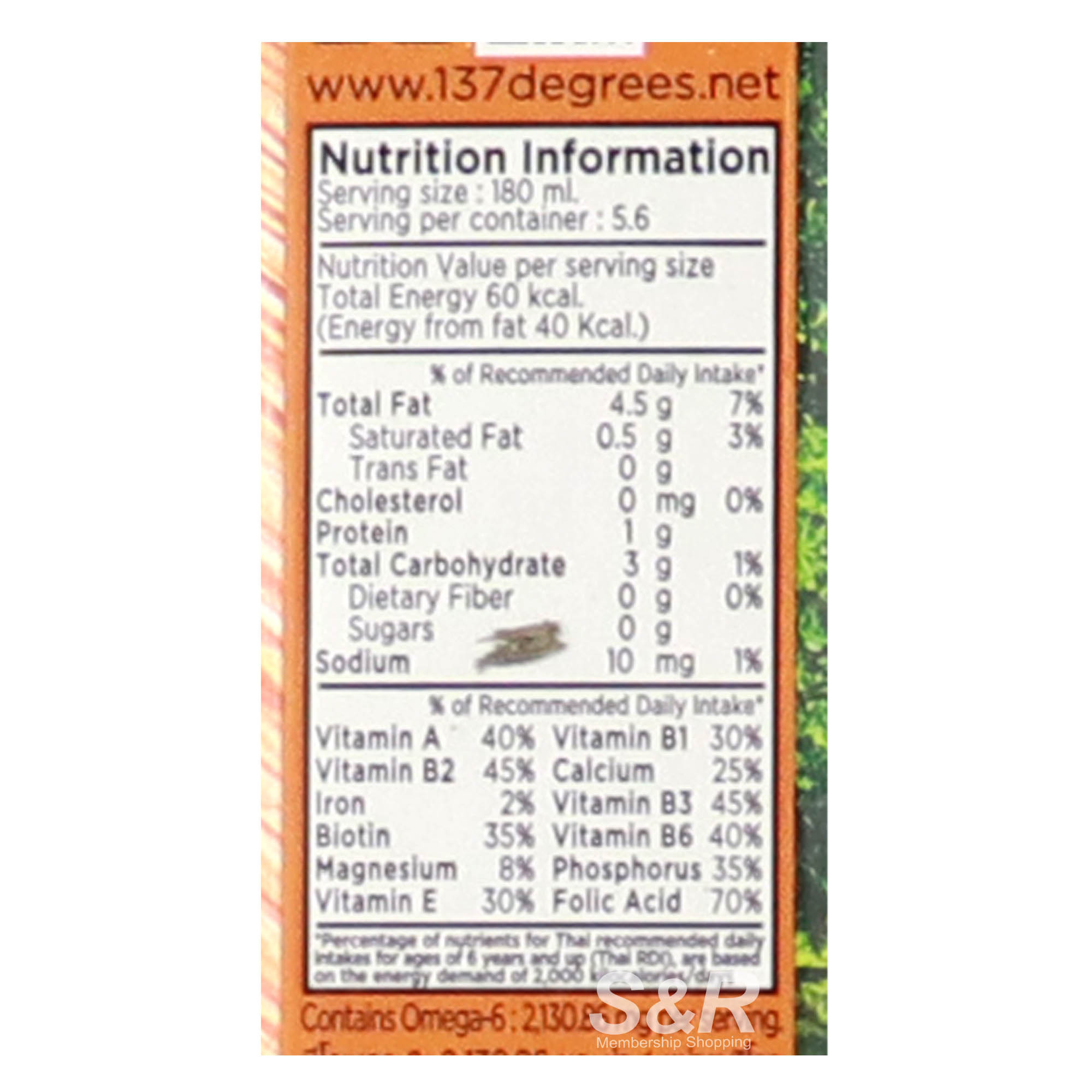 Welcome to S&R Shopping | S&R Shopping