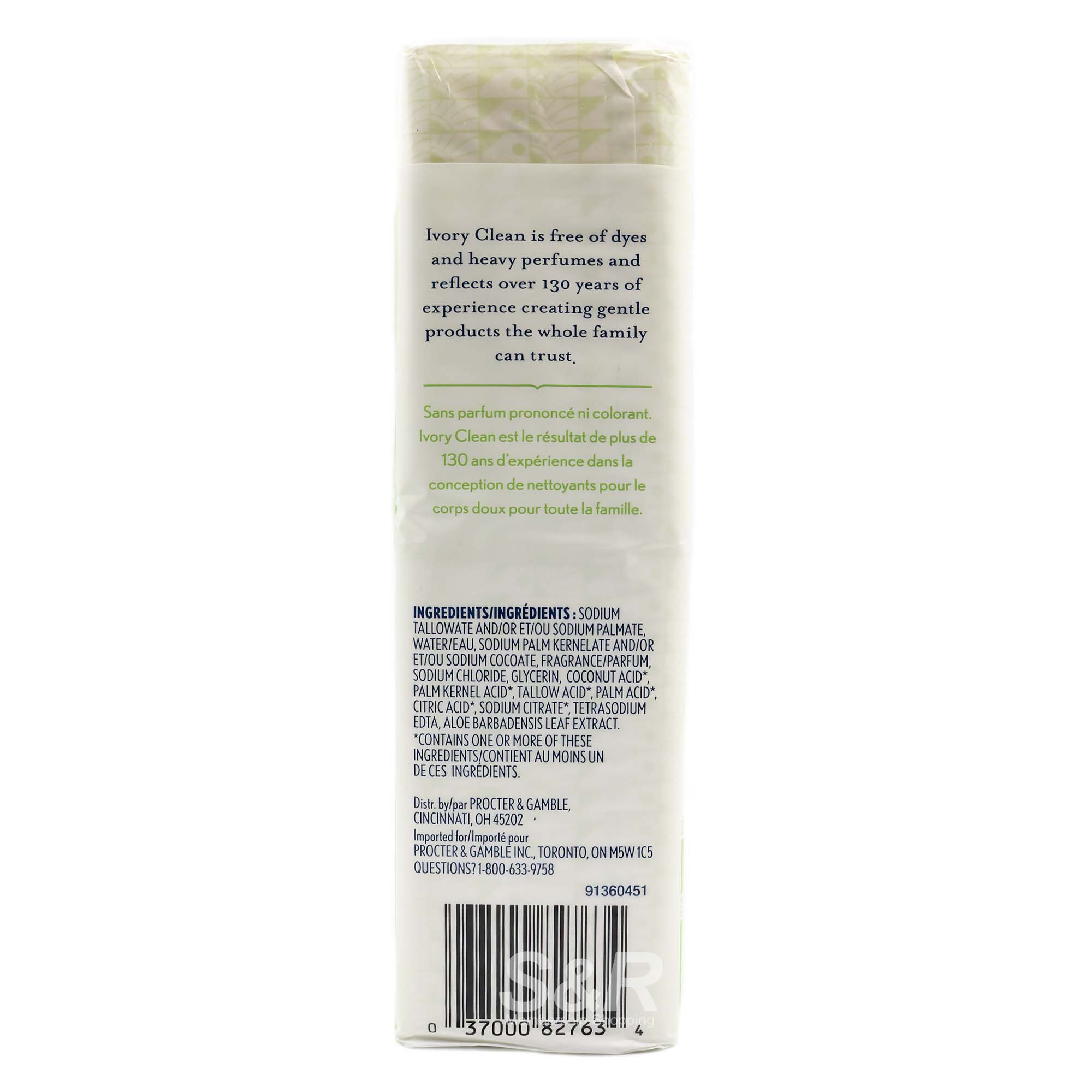 Ivory Aloe Scent Bar Soap 10pcs