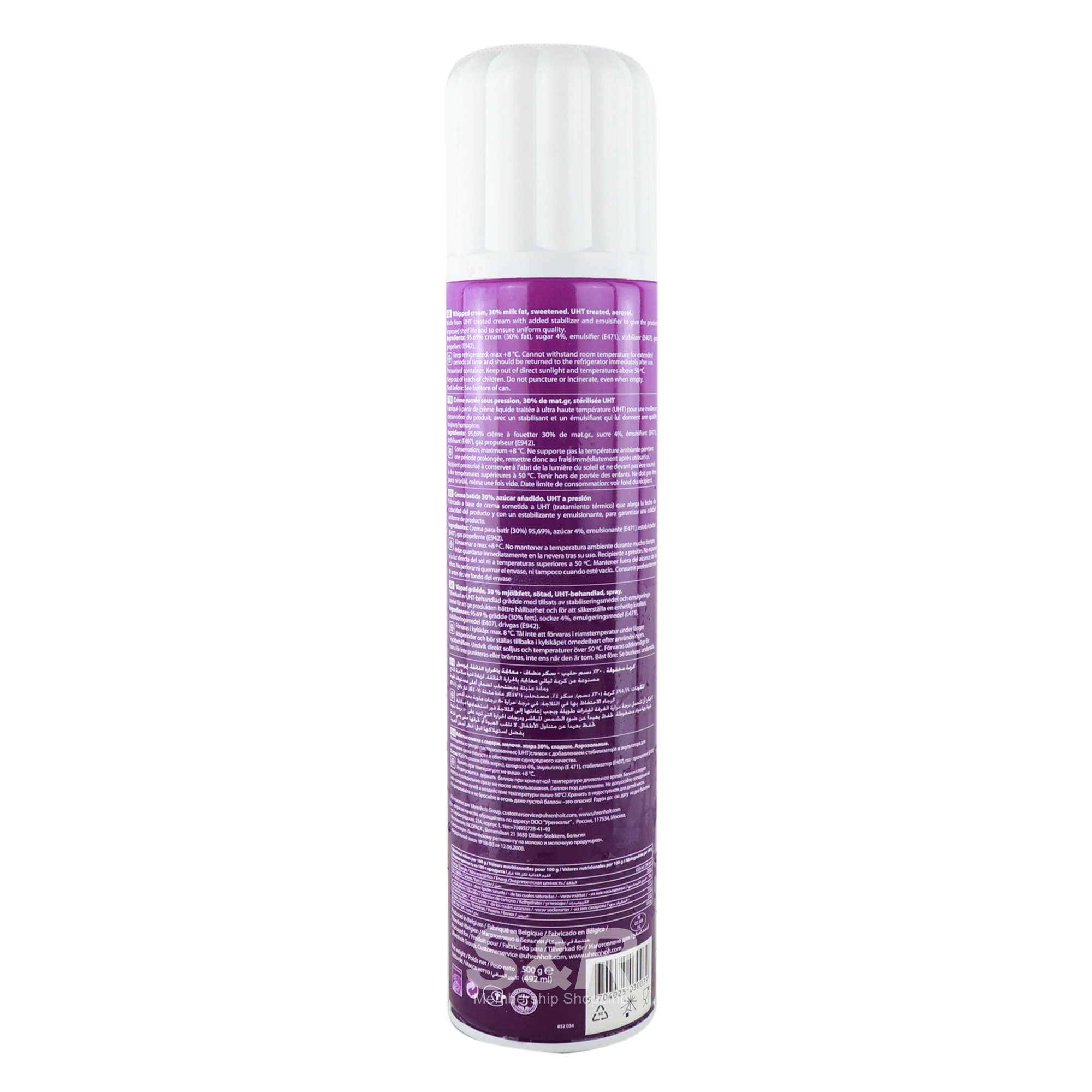Emborg Whipped Cream 500g