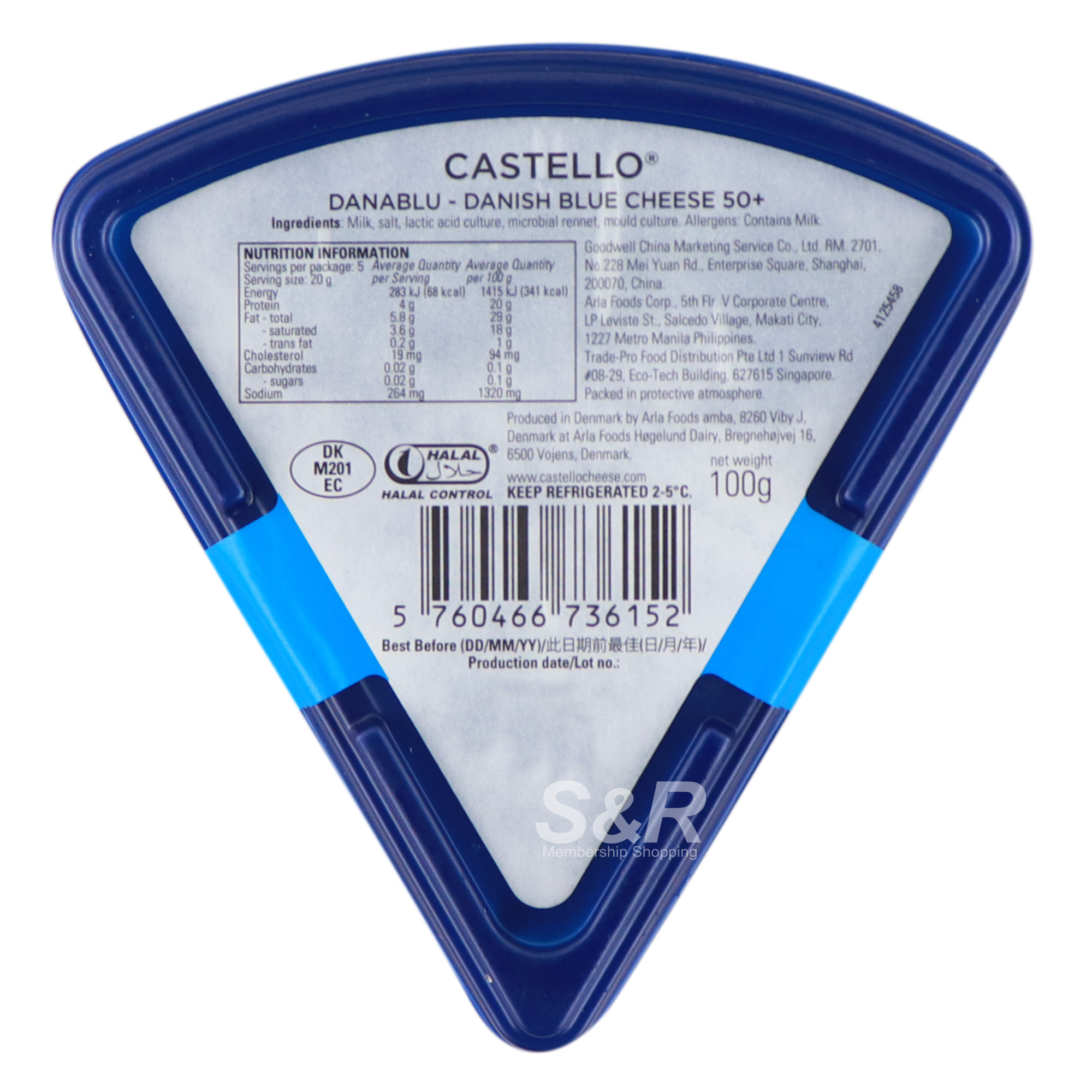 Welcome to S&R Shopping | S&R Shopping