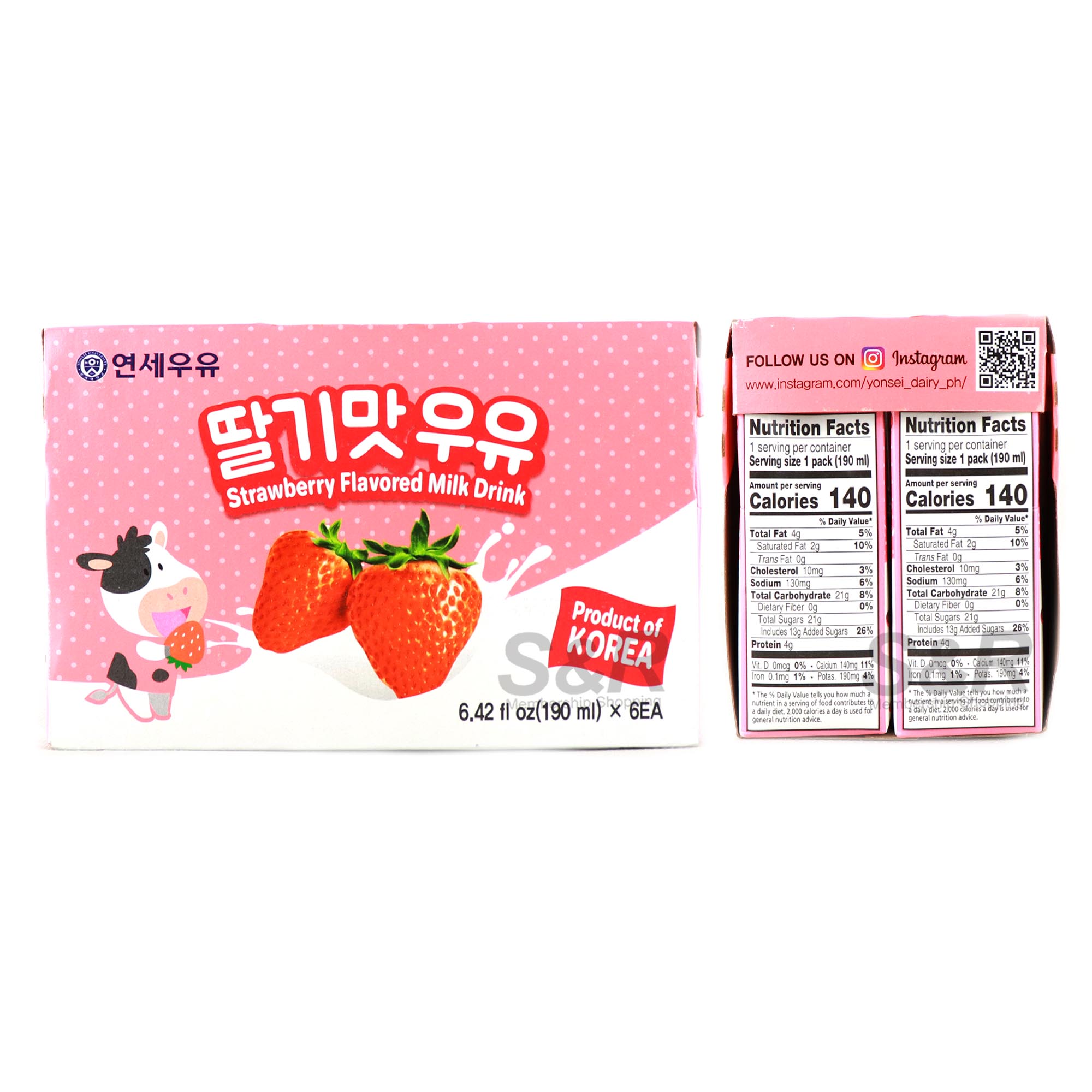 Welcome to S&R Shopping | S&R Shopping