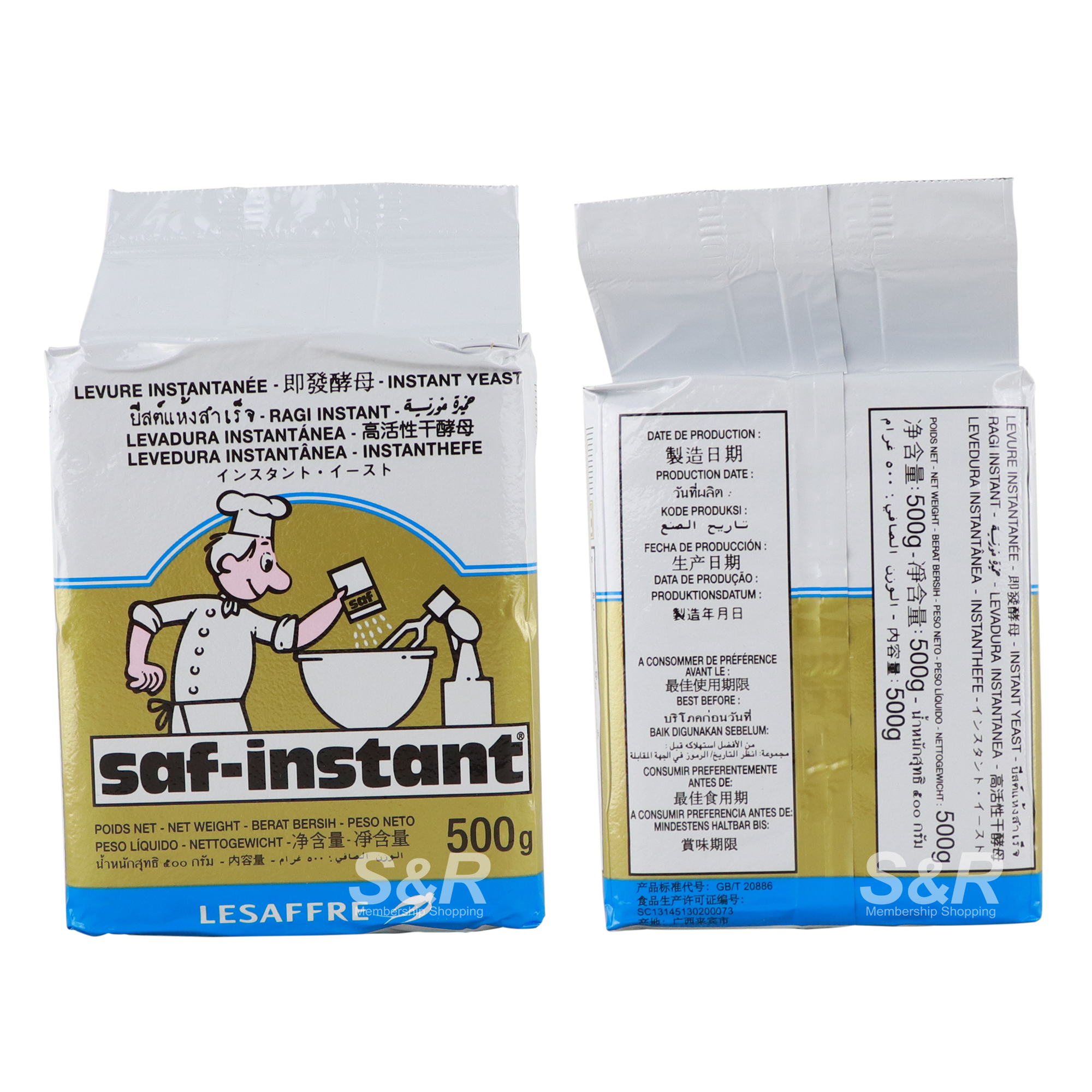 Saf Instant Yeast Shelf Life