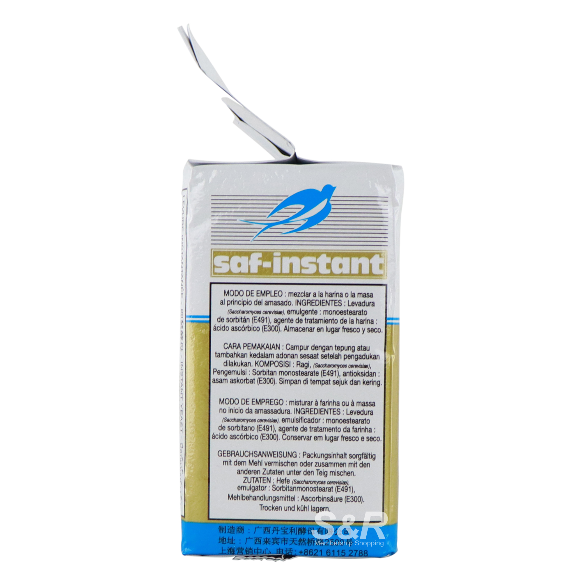 Saf Instant Yeast Gold 500g