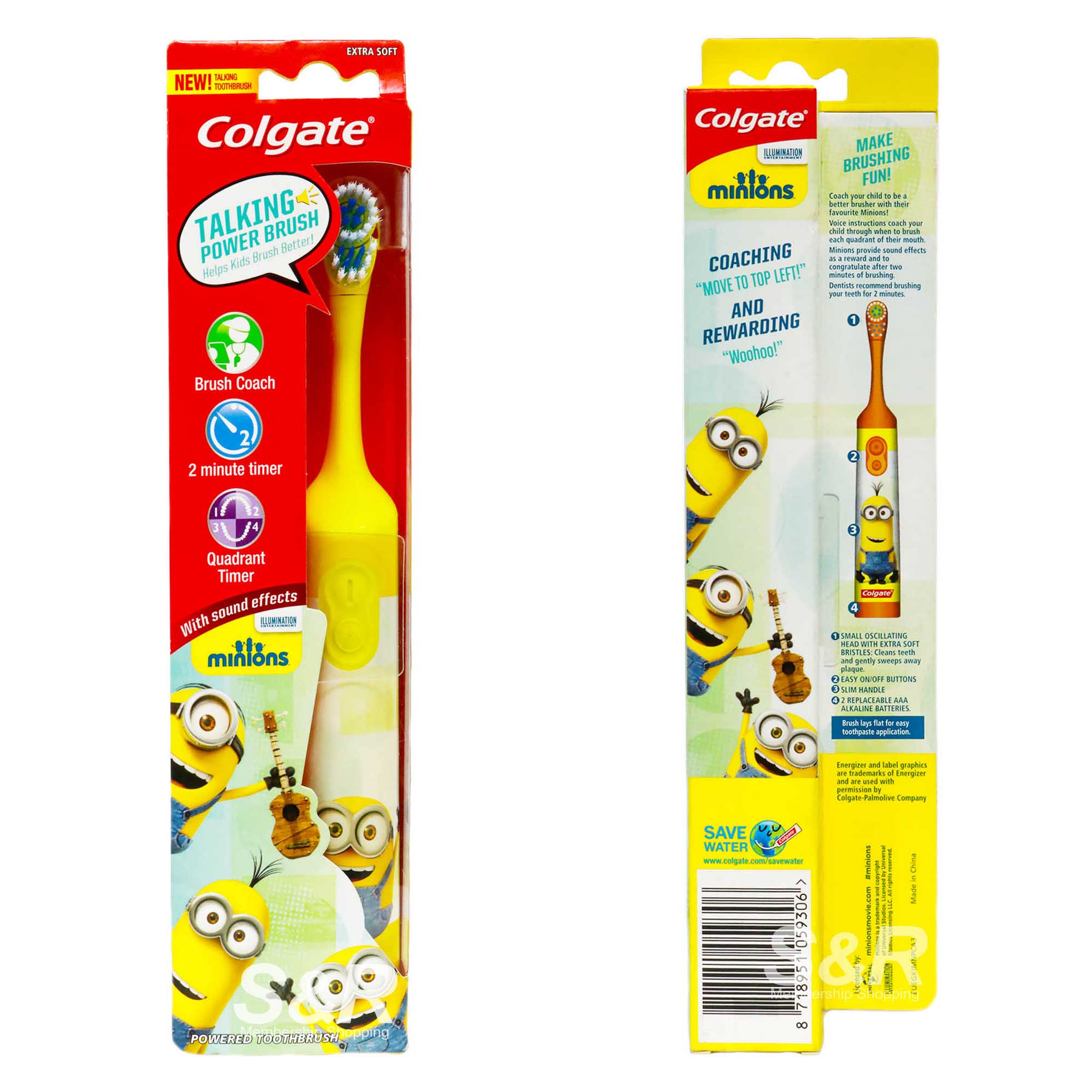 Welcome to S&R Shopping | S&R Shopping