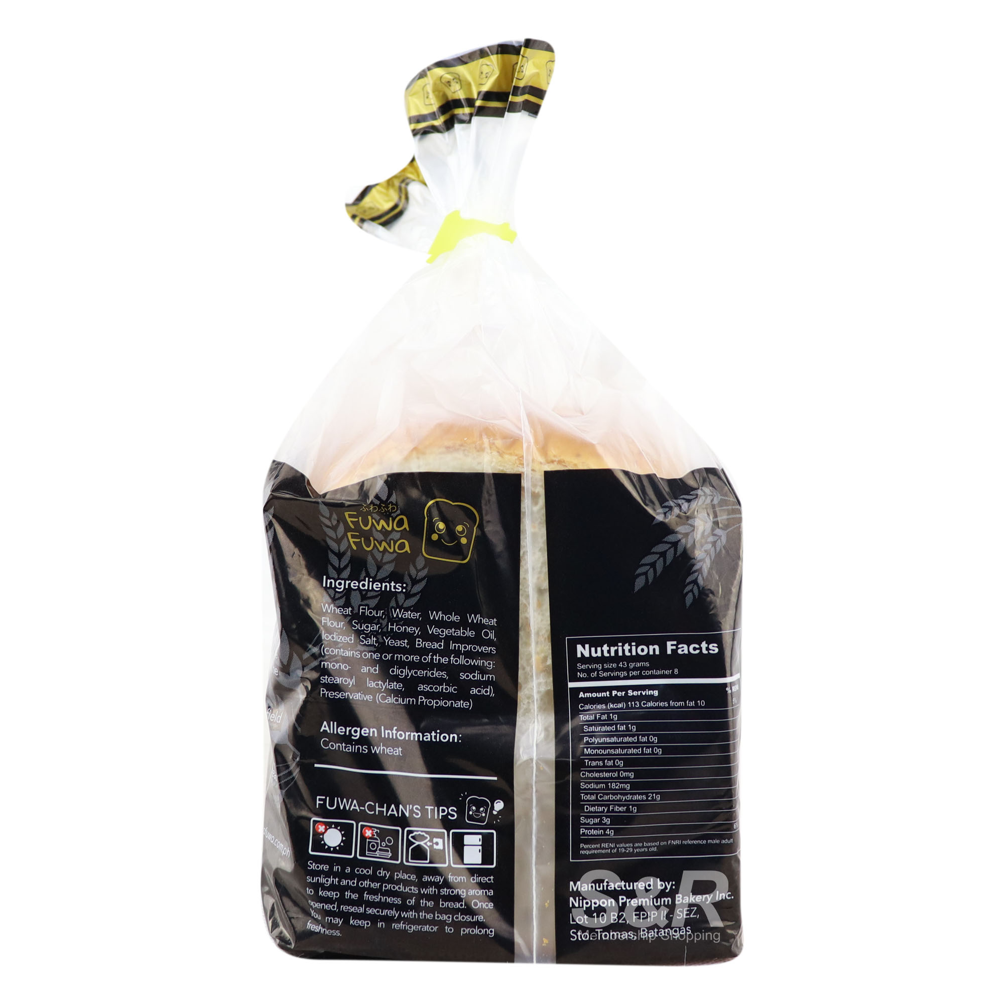 Welcome to S&R Shopping | S&R Shopping