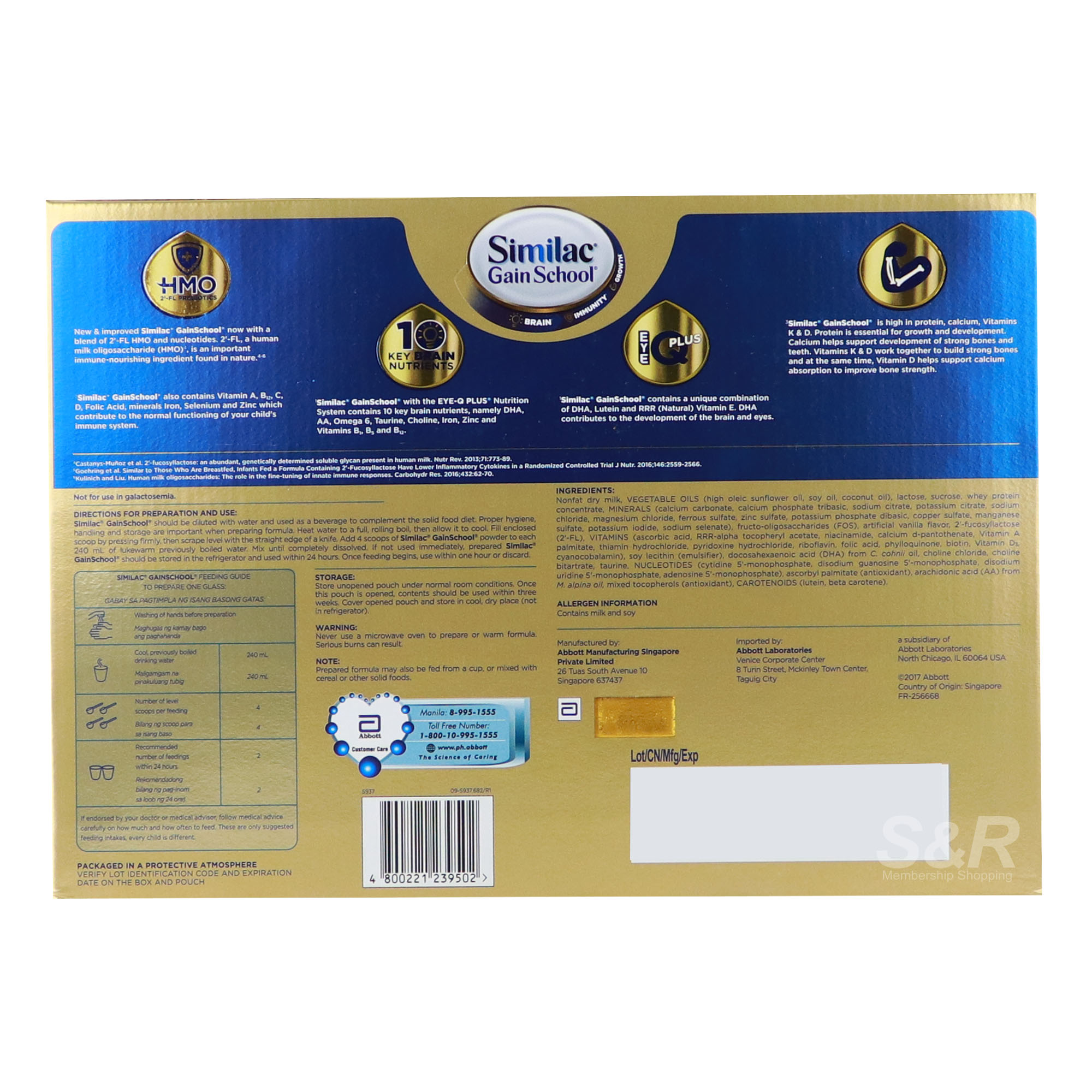 Welcome to S&R Shopping | S&R Shopping