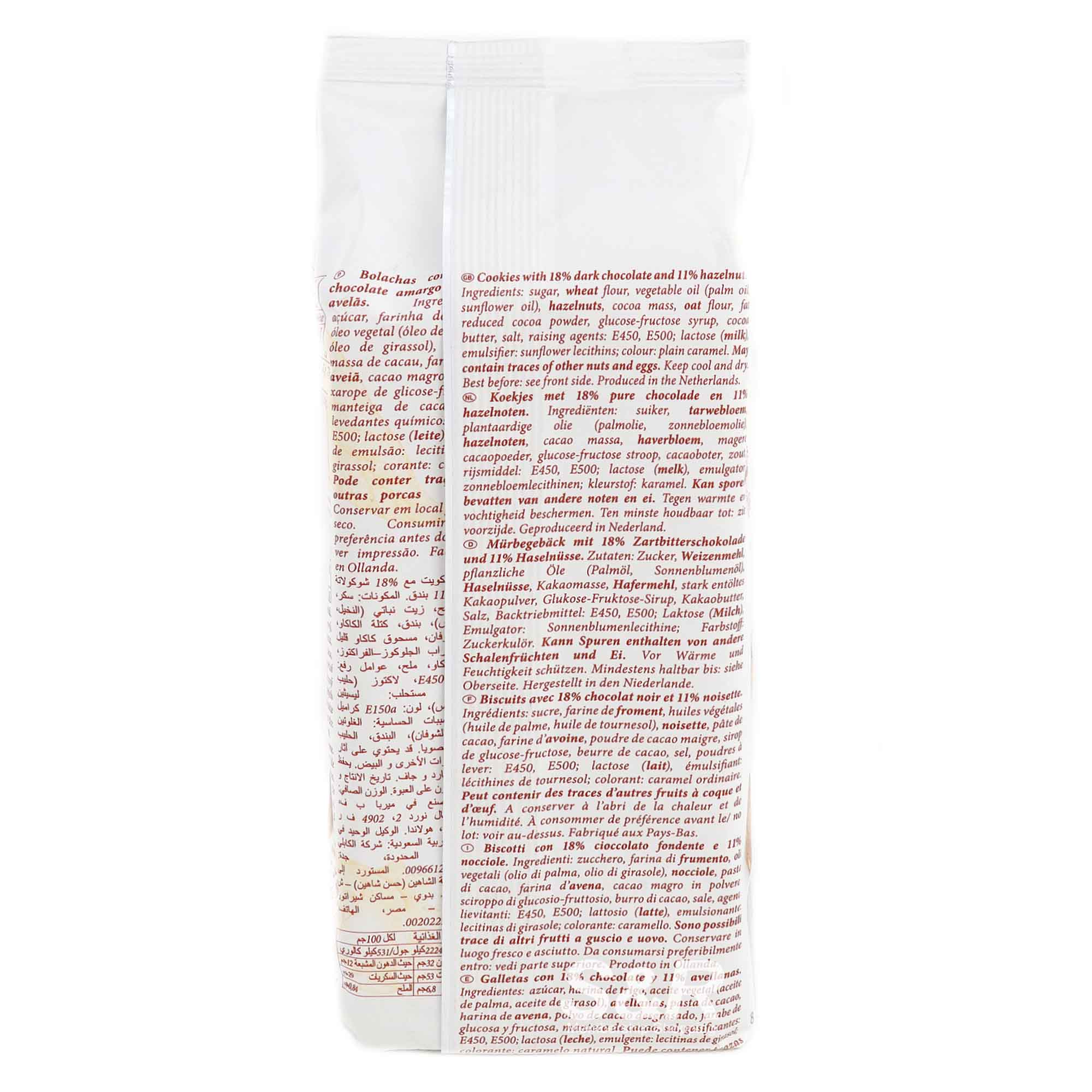 Welcome to S&R Shopping | S&R Shopping