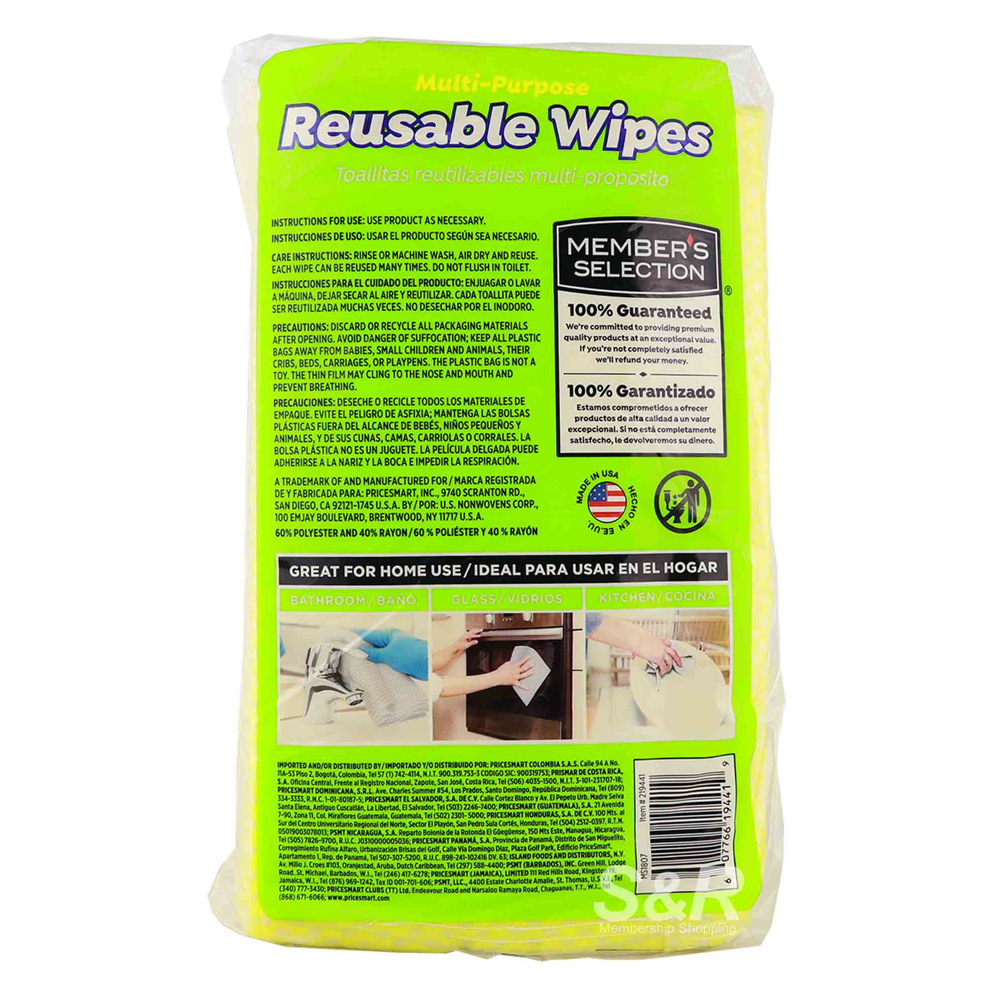 Welcome to S&R Shopping | S&R Shopping