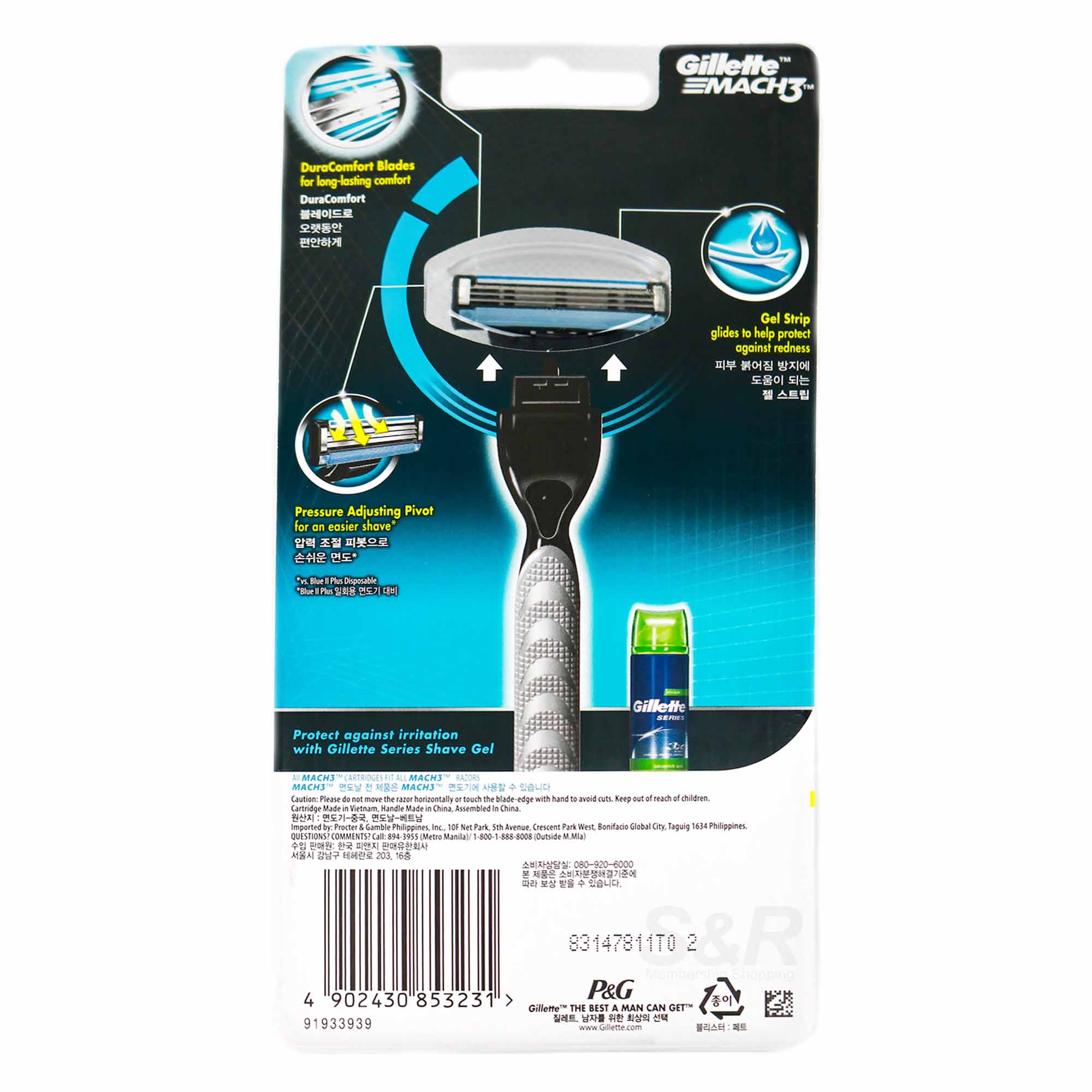 Welcome to S&R Shopping | S&R Shopping