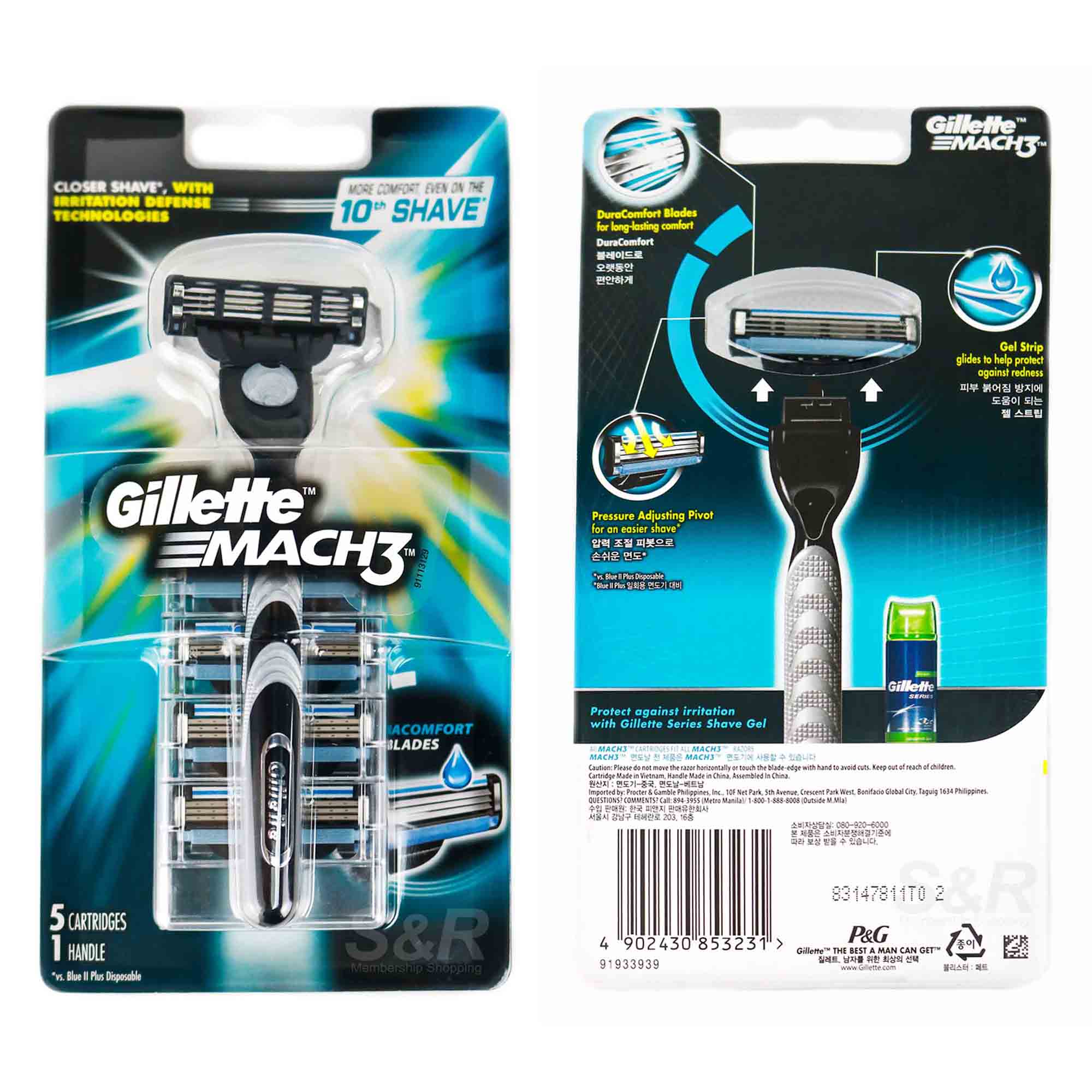 Welcome to S&R Shopping | S&R Shopping