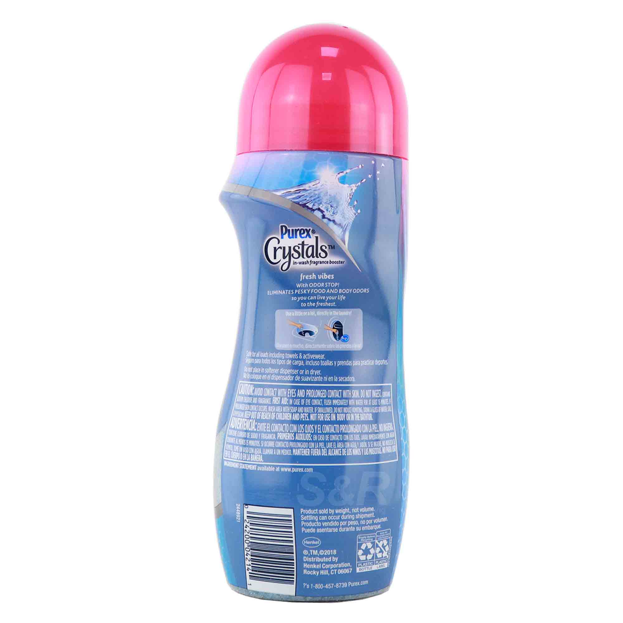 Welcome to S&R Shopping | S&R Shopping