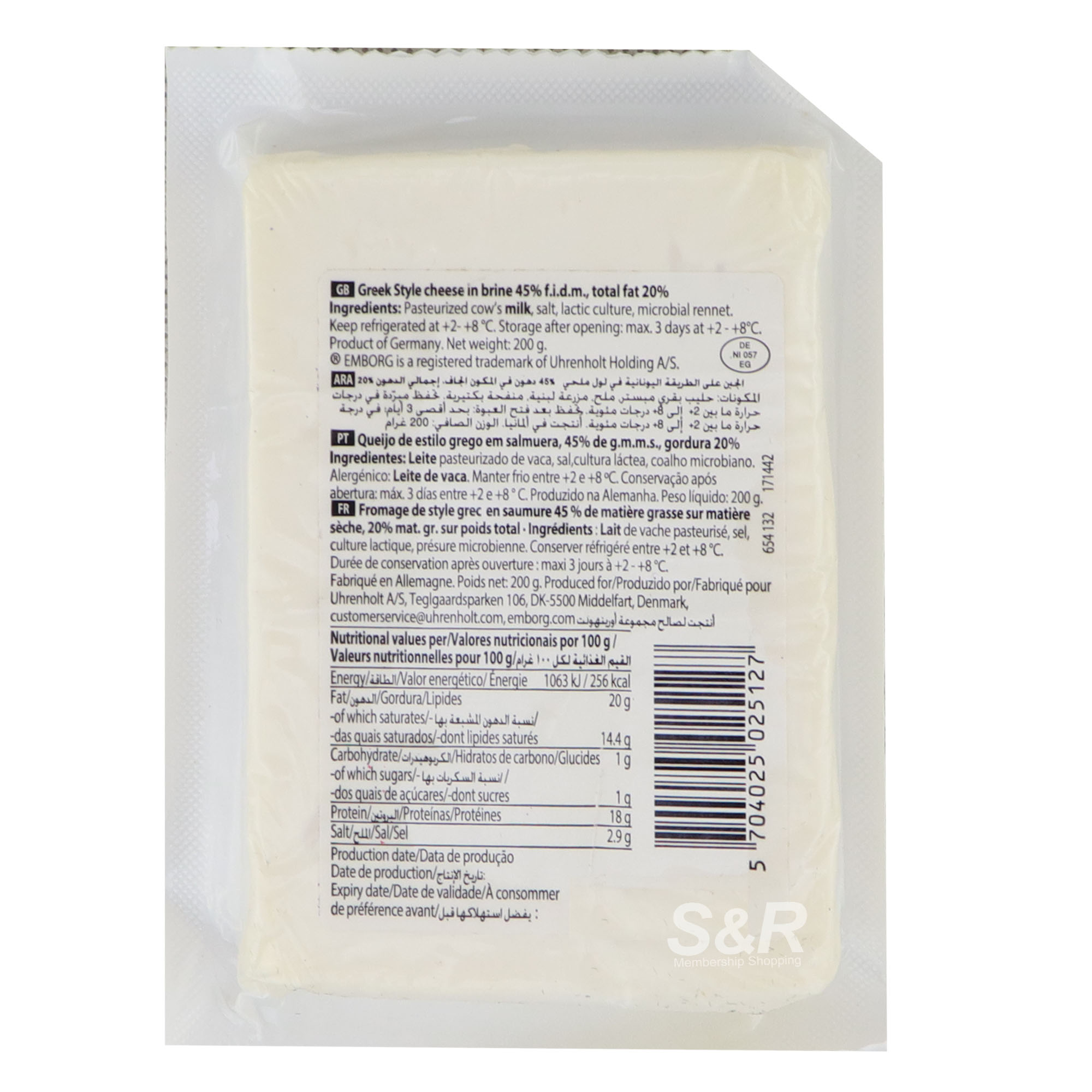 Emborg Greek Style Feta Cheese 200g