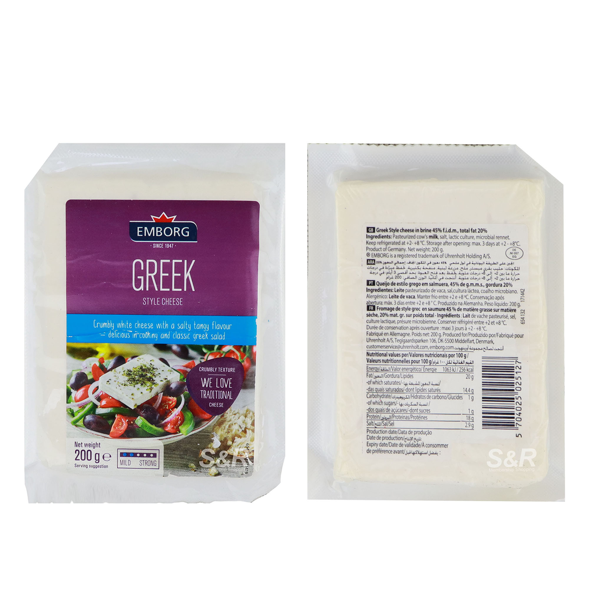 Welcome to S&R Shopping | S&R Shopping