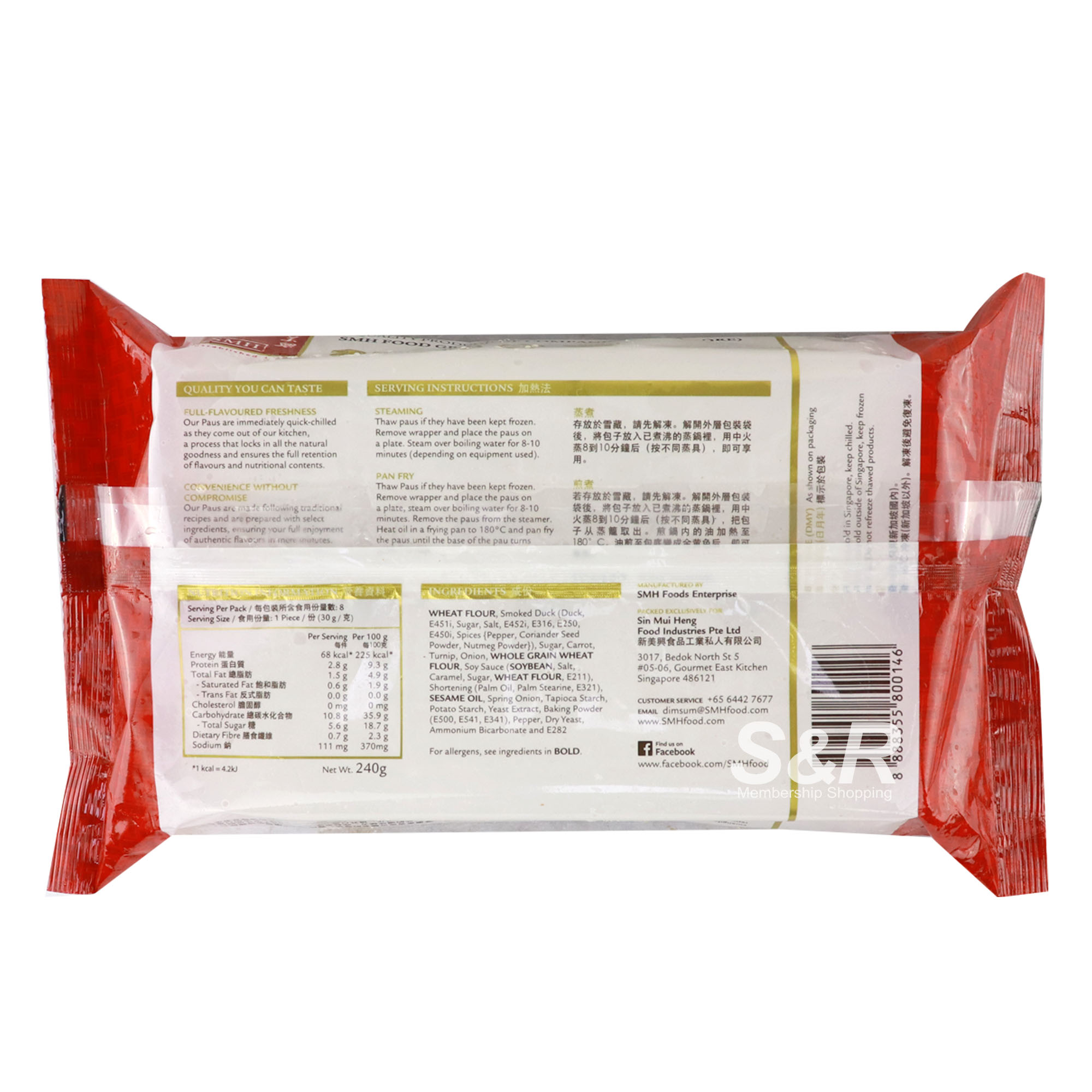 Welcome to S&R Shopping | S&R Shopping