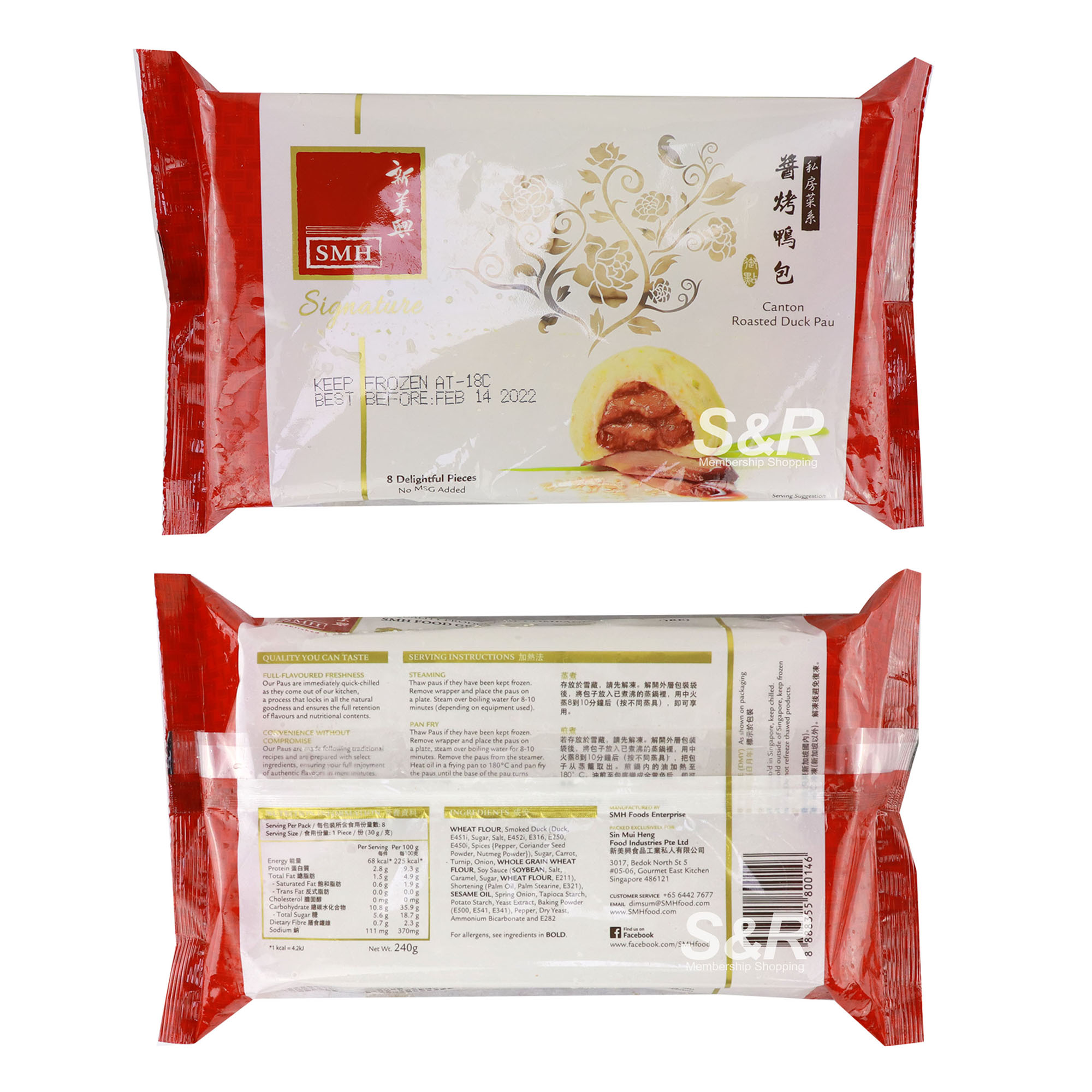 Welcome to S&R Shopping | S&R Shopping