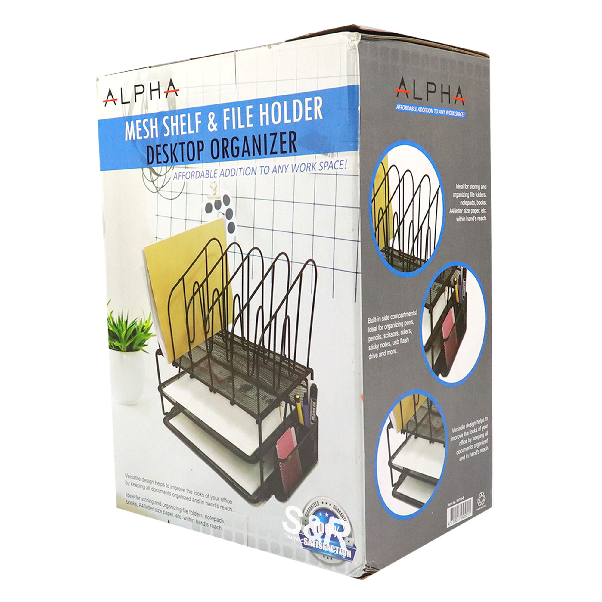 Welcome to S&R Shopping | S&R Shopping