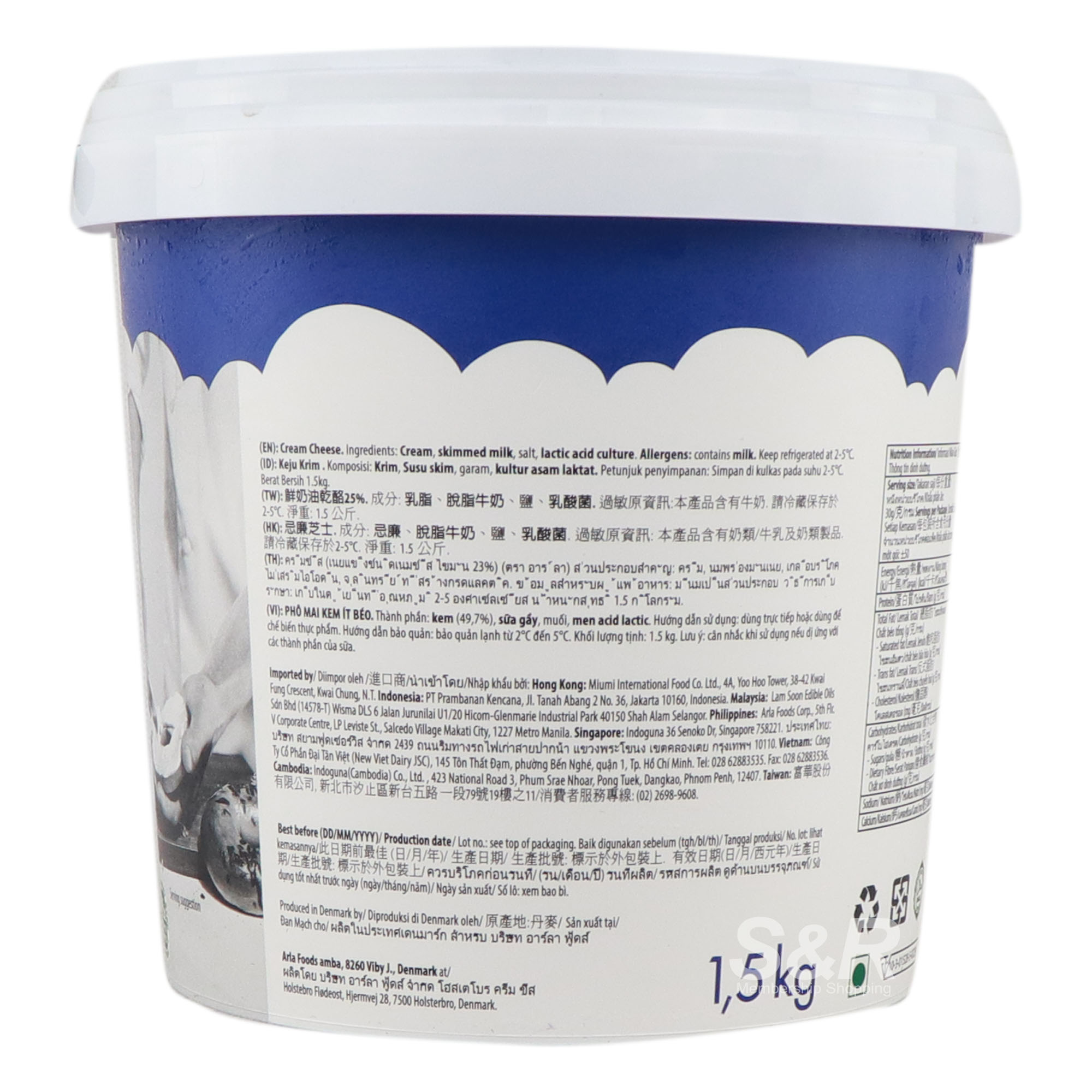 Arla Pro Cream Cheese 1.5kg