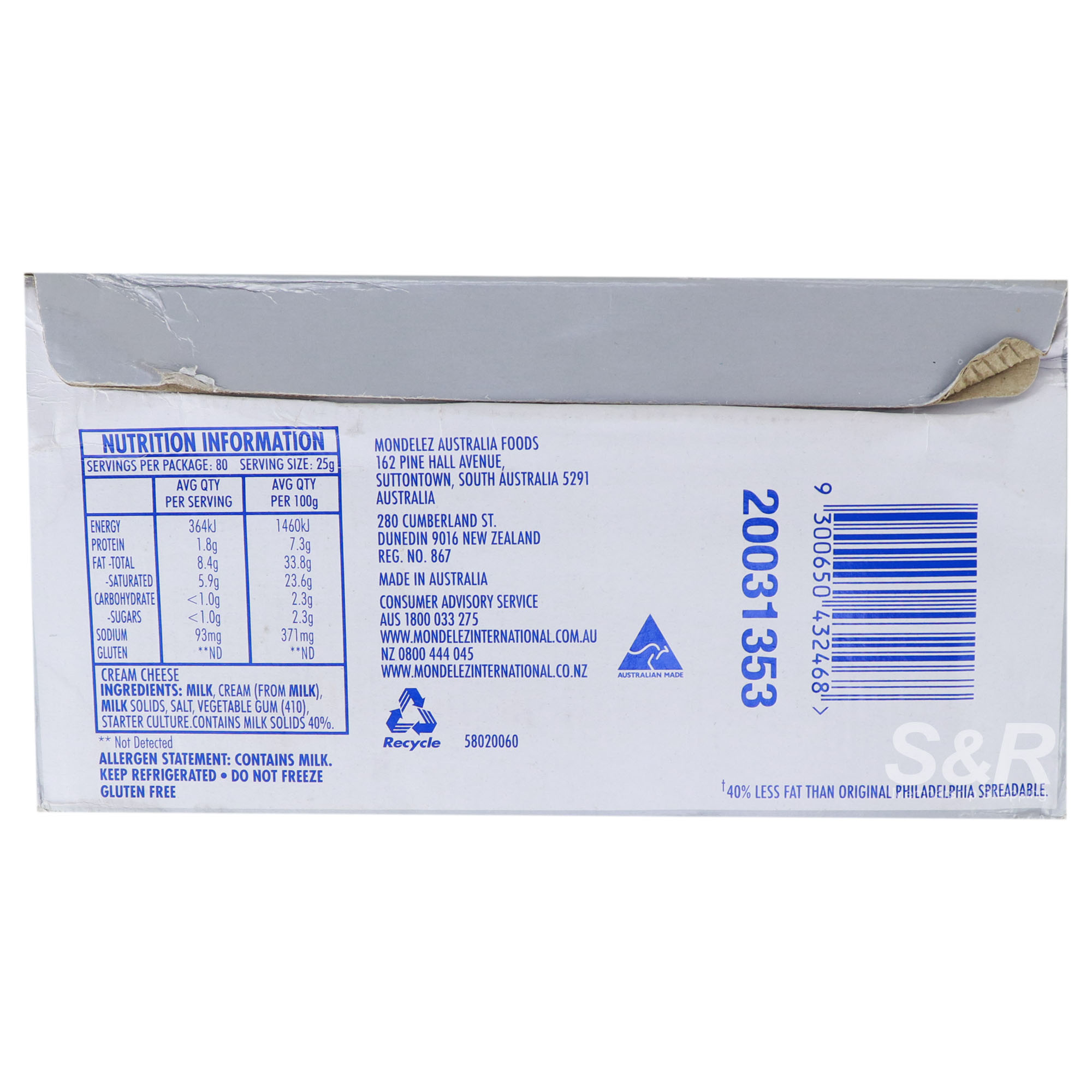 Welcome to S&R Shopping | S&R Shopping