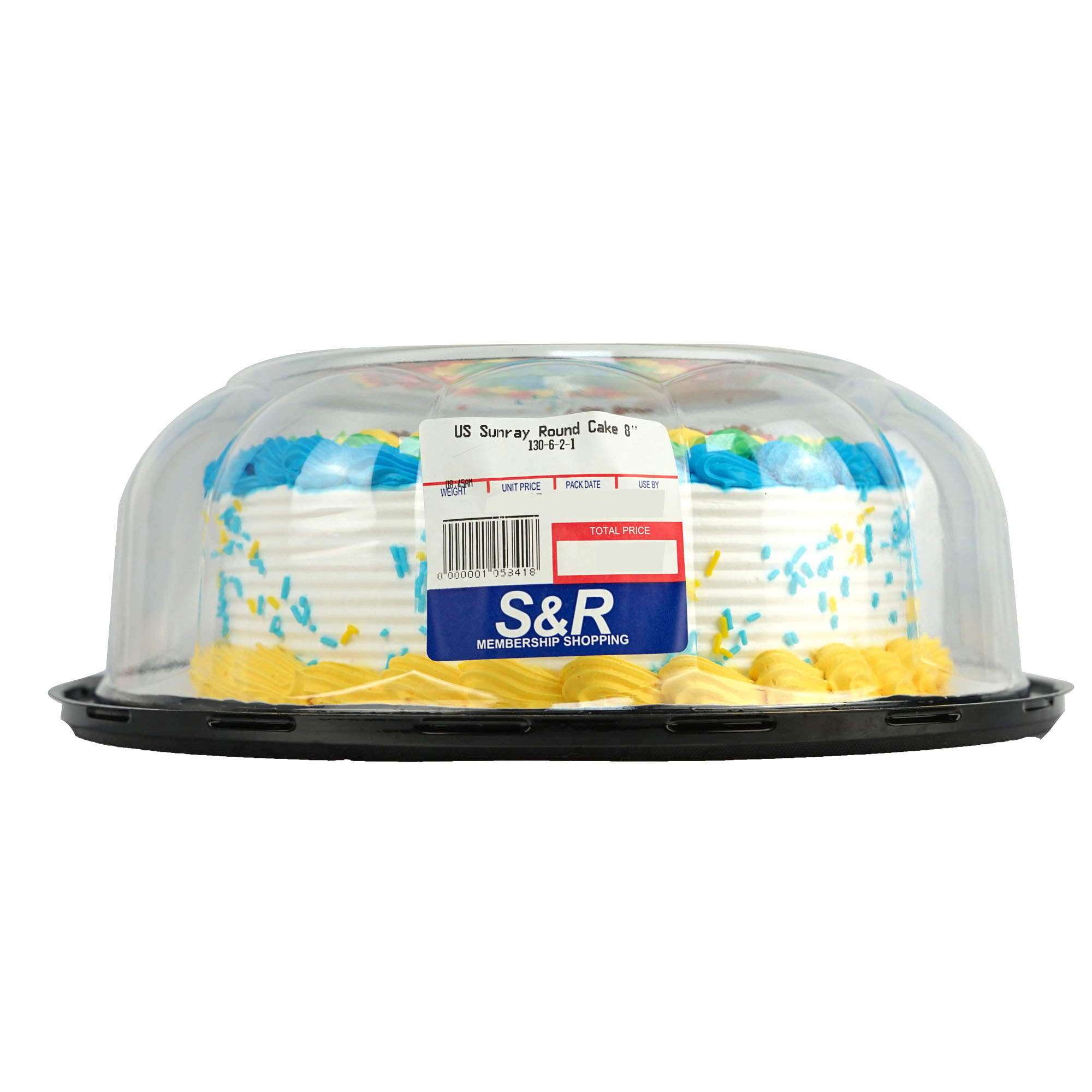 S&R US Sunray Round Cake 8-inch