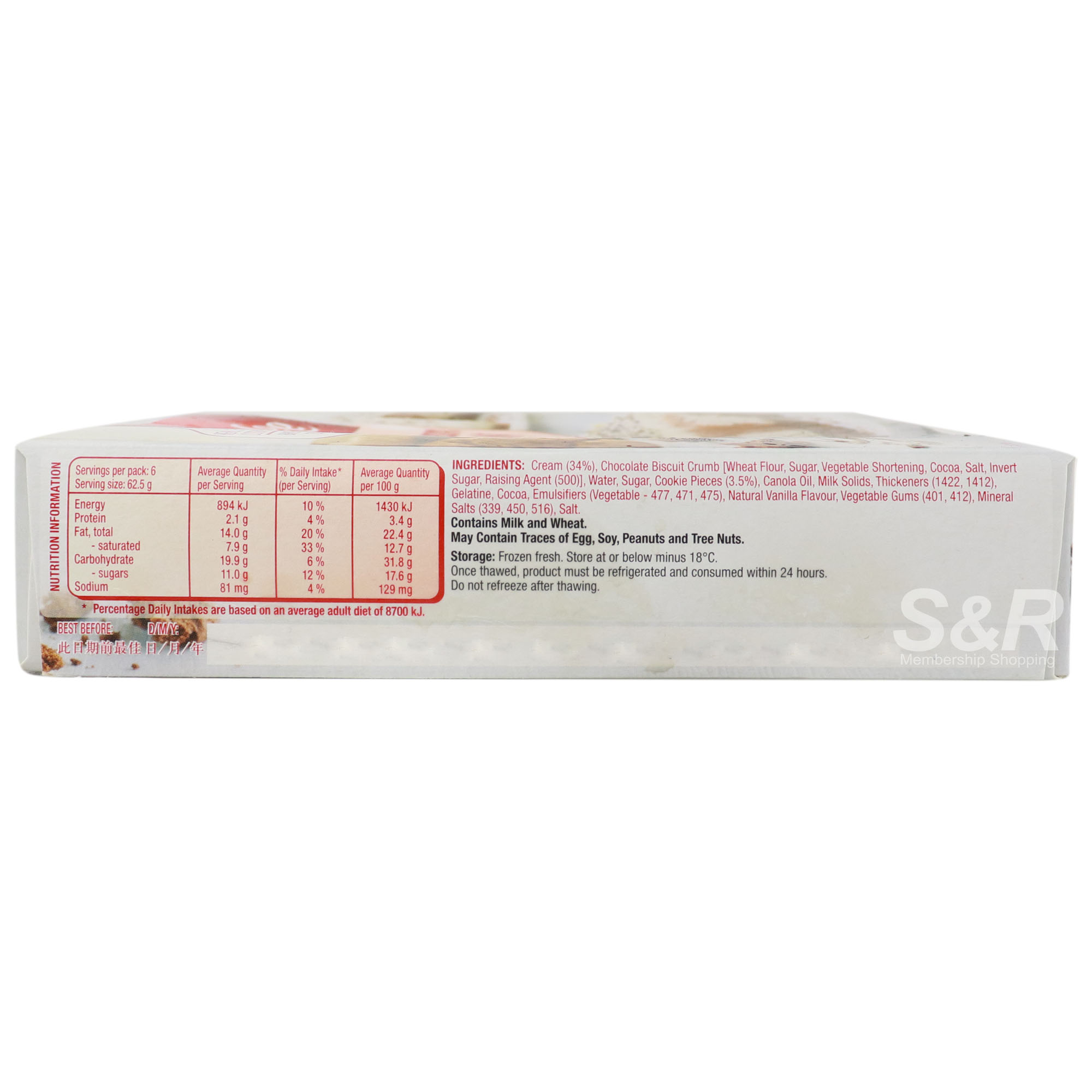 Welcome to S&R Shopping | S&R Shopping