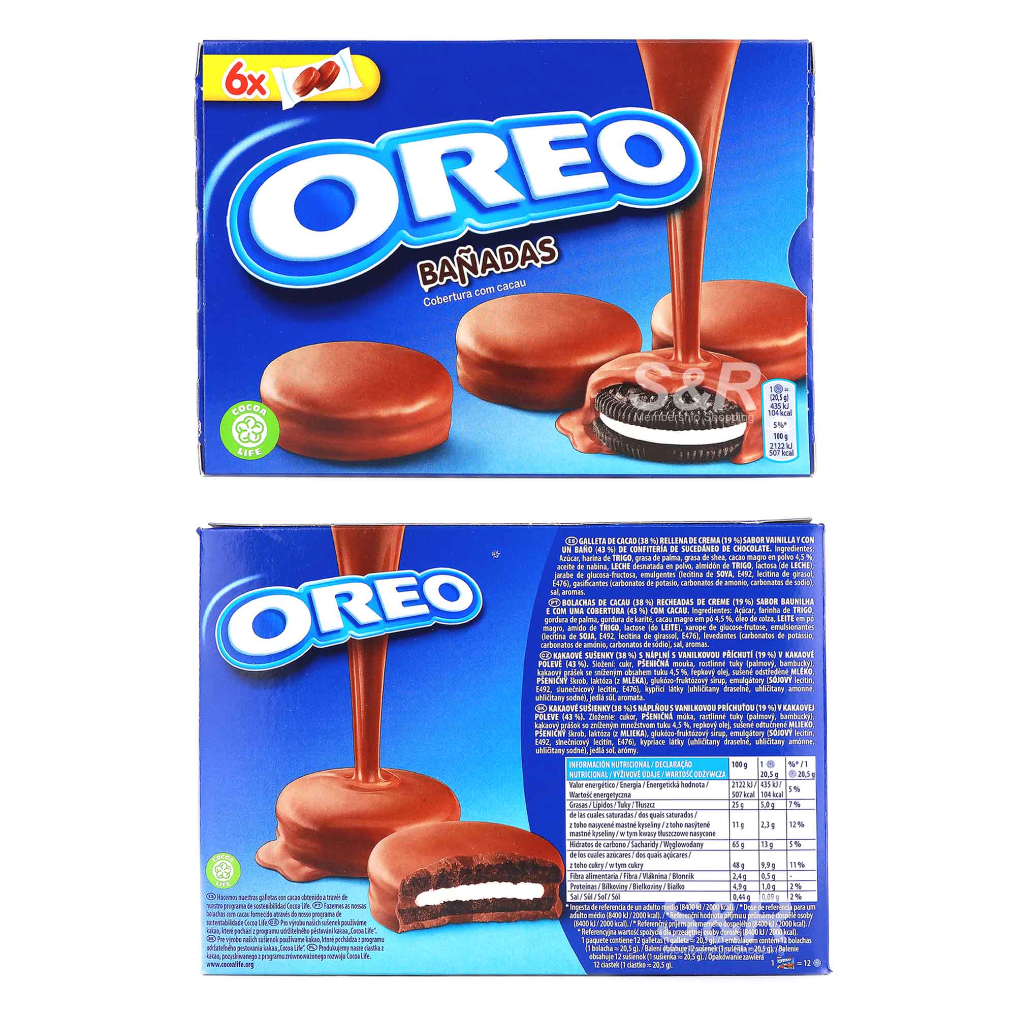 Welcome to S&R Shopping | S&R Shopping