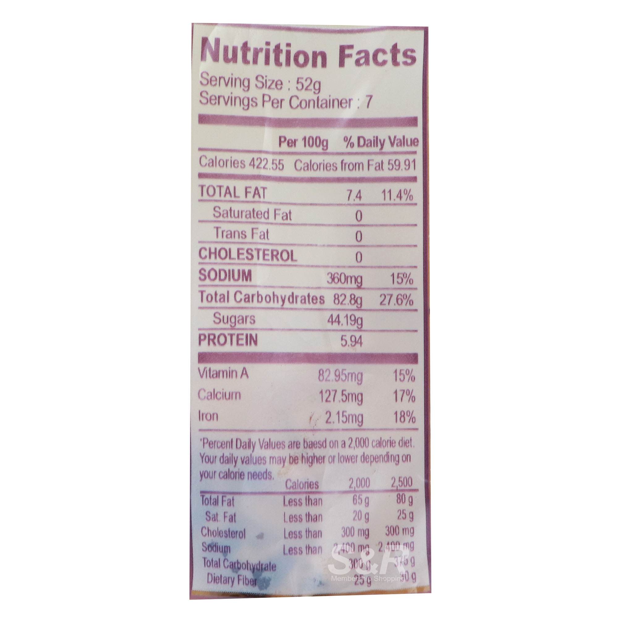 Welcome to S&R Shopping | S&R Shopping